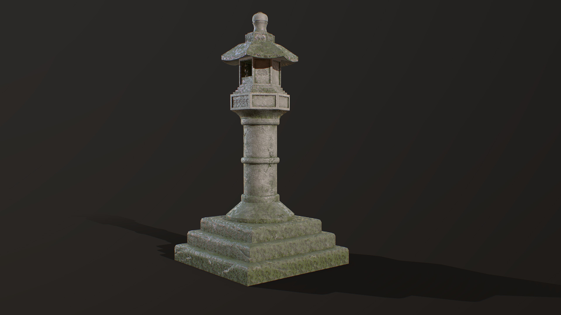 ArtStation - Japanese Stone Lantern