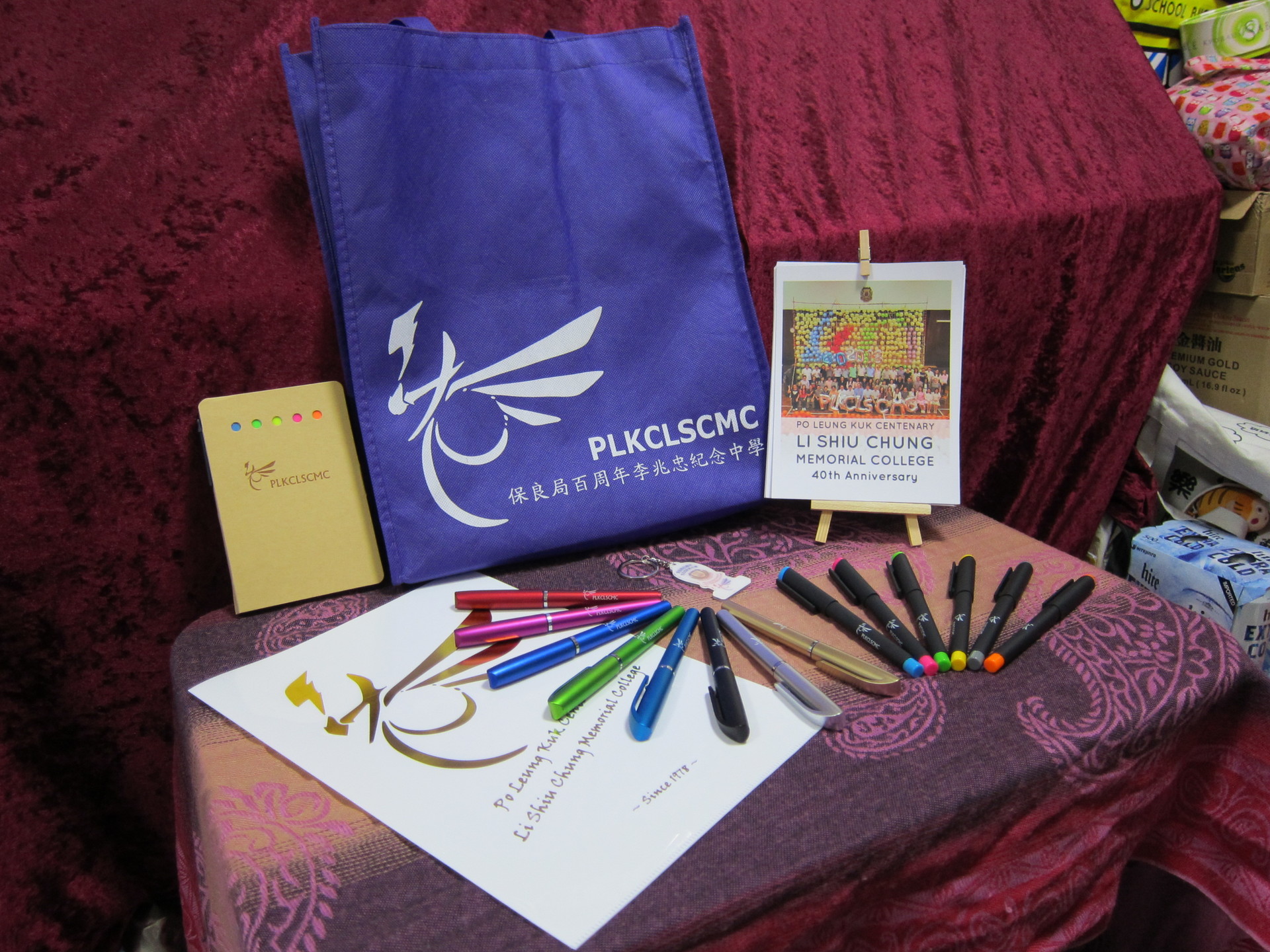 Promise Chung - PLKCLSCMC 40th anniversary (merchandise design)