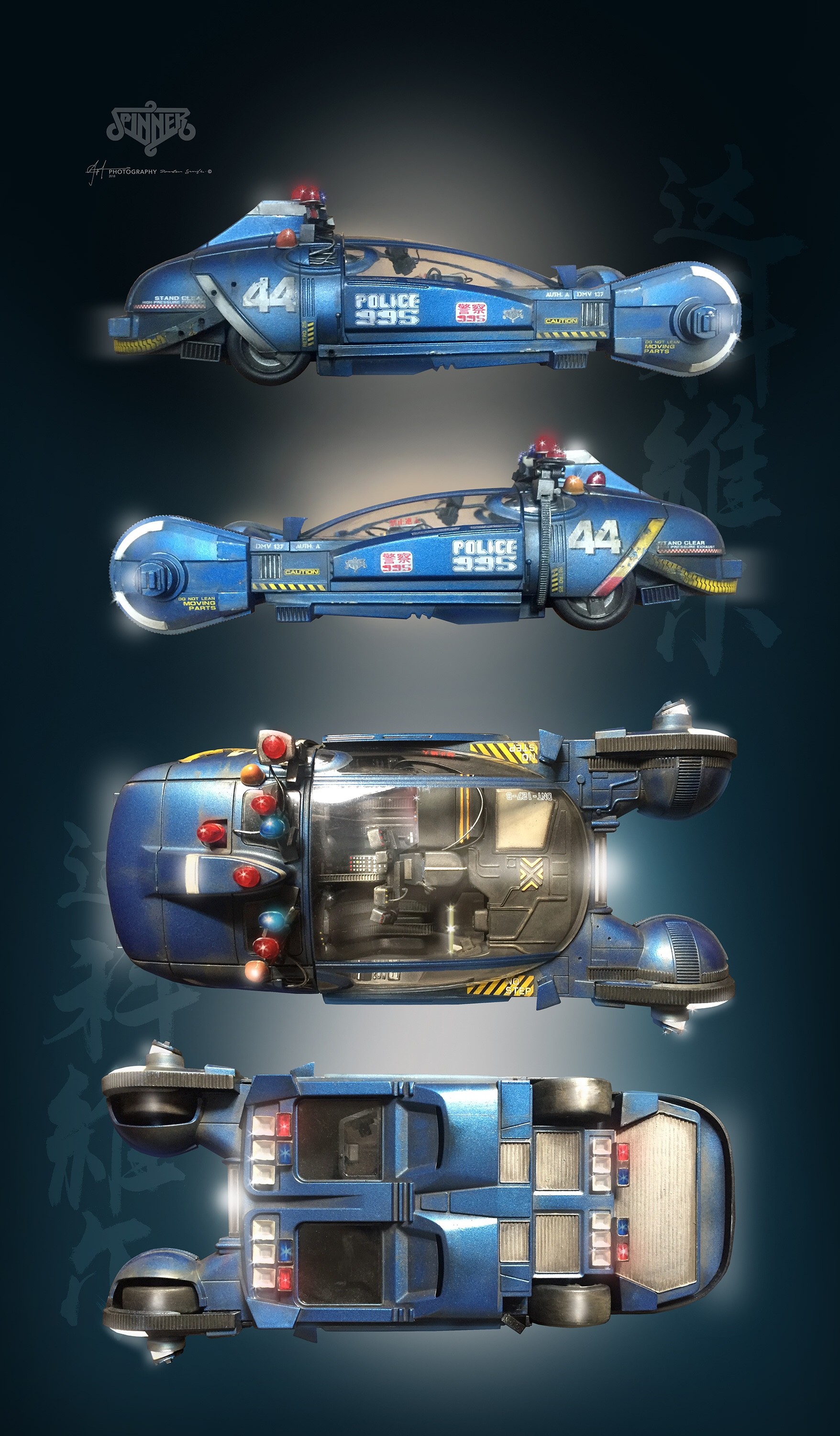 ArtStation - BLADERUNNER