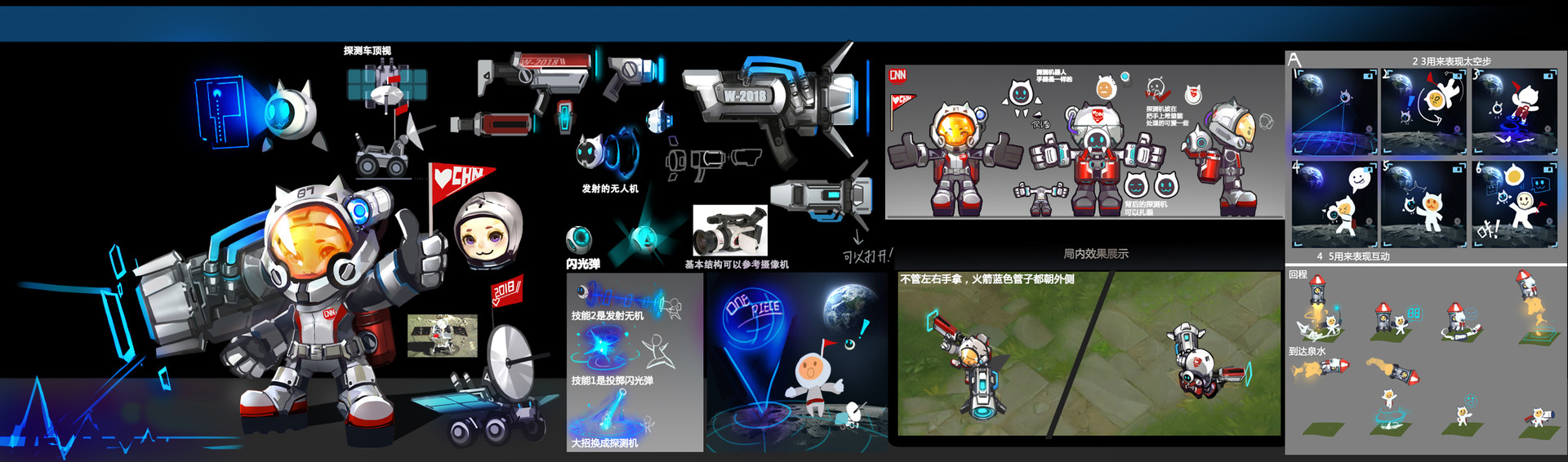 dex-man-.jpg (1920×566)-花瓣网