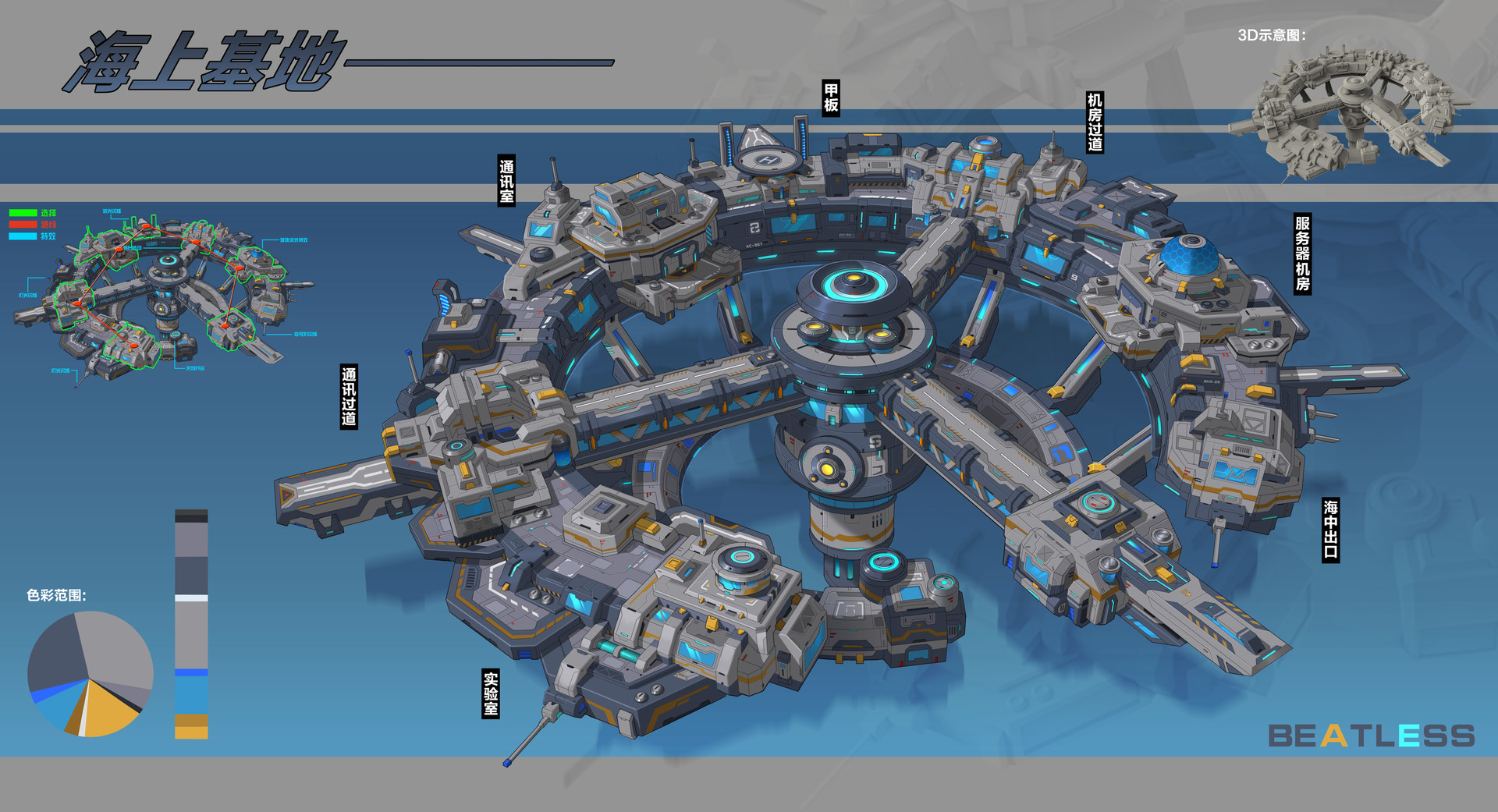 wu-guang-.jpg (1920×1041)-花瓣网