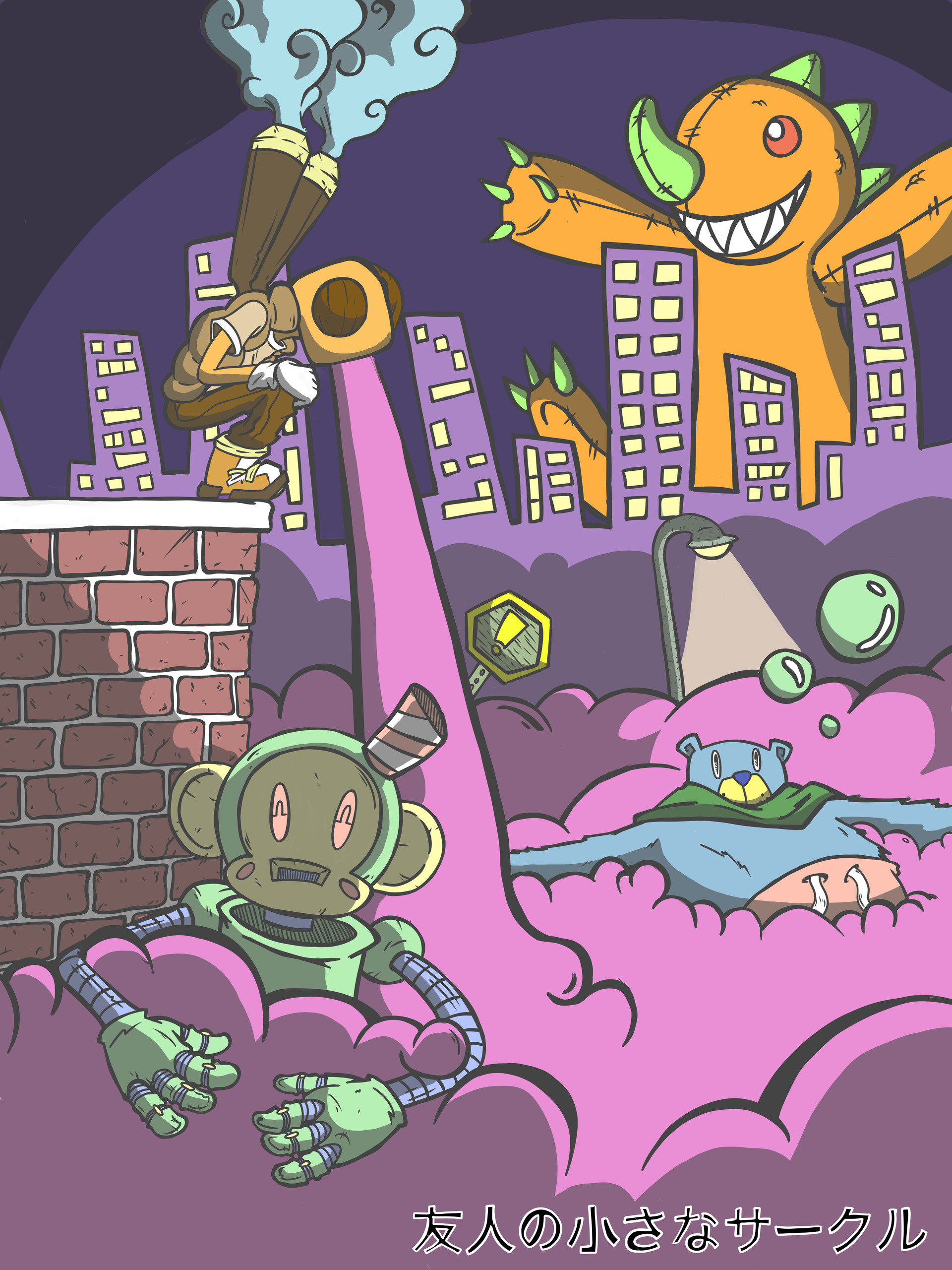 ArtStation - Monkey Bot Inc.