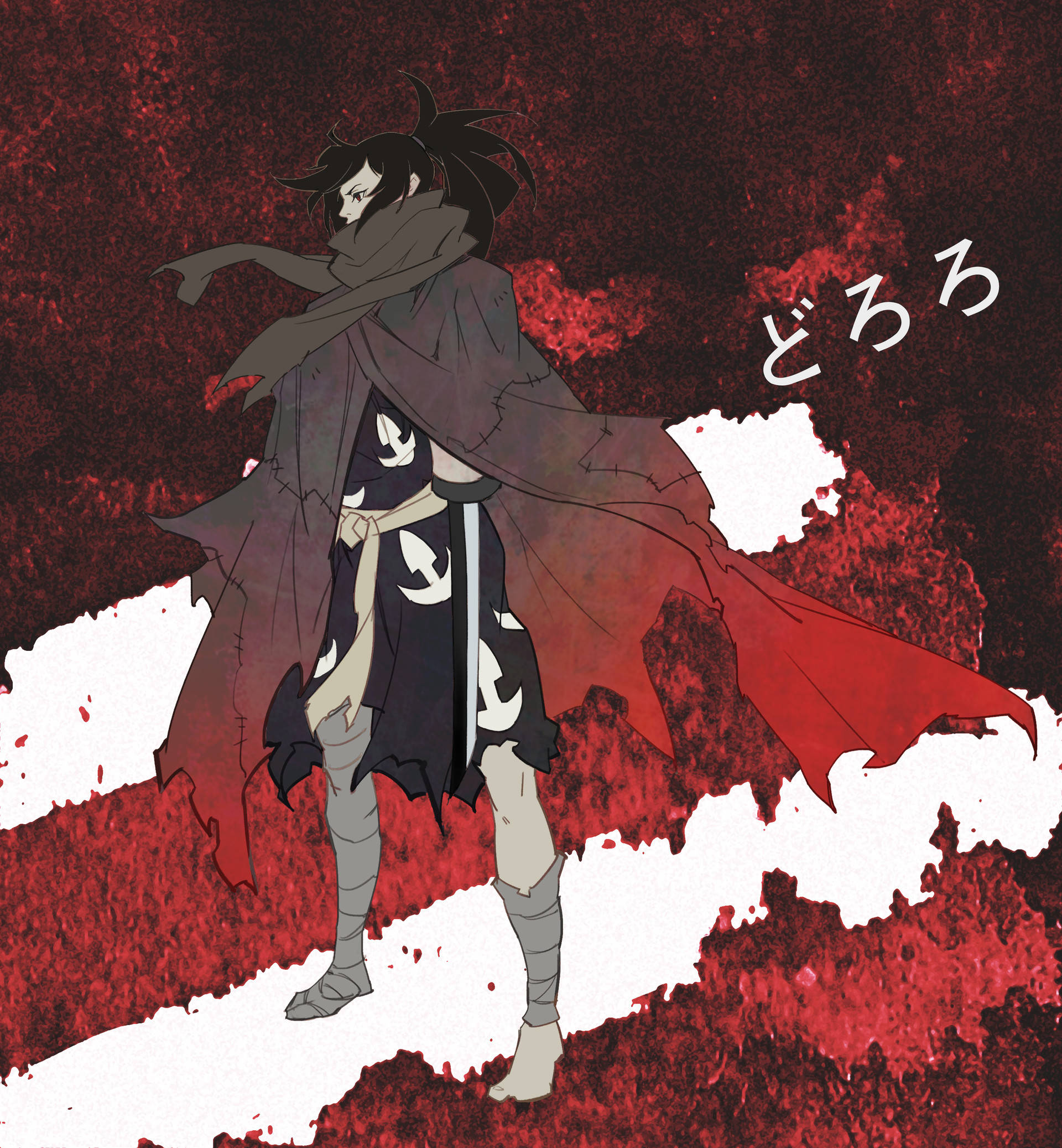 ArtStation - dororo どろろ fanart