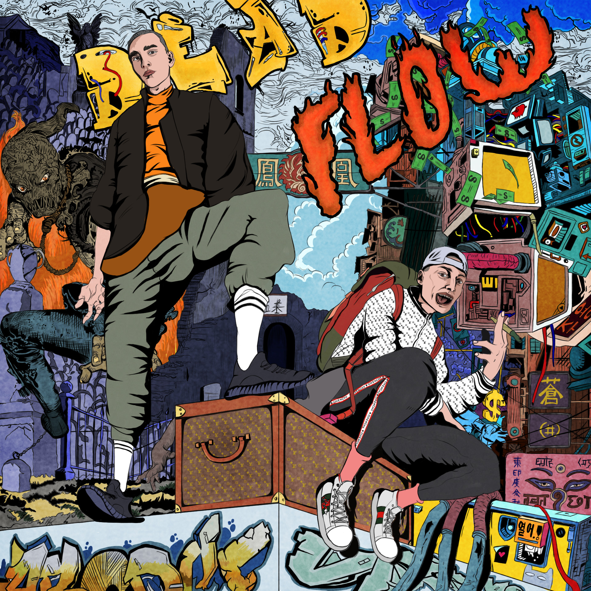 ArtStation - Dead Flow