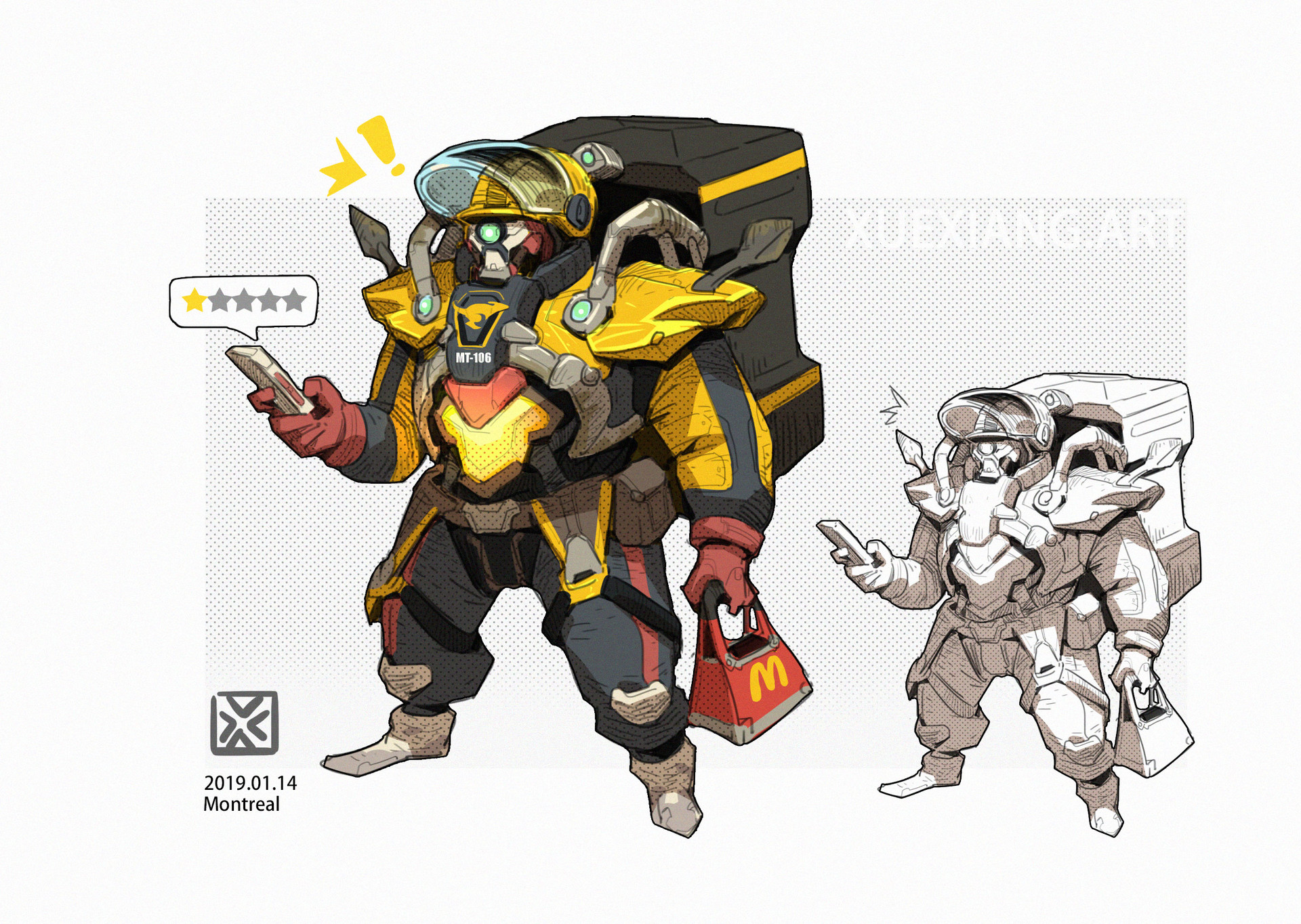 ArtStation - Meituan robot