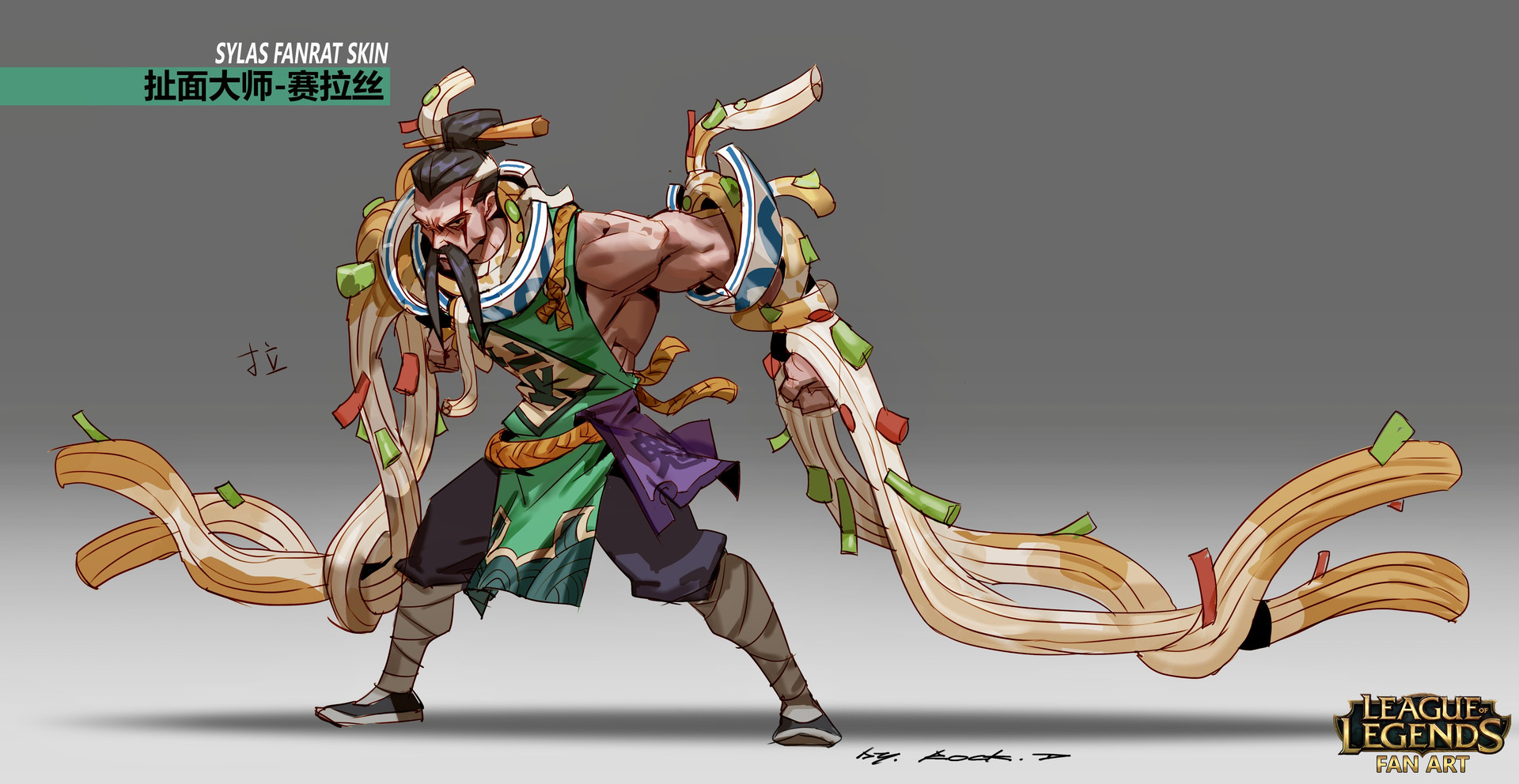 ArtStation - Sylas Fan art Skin