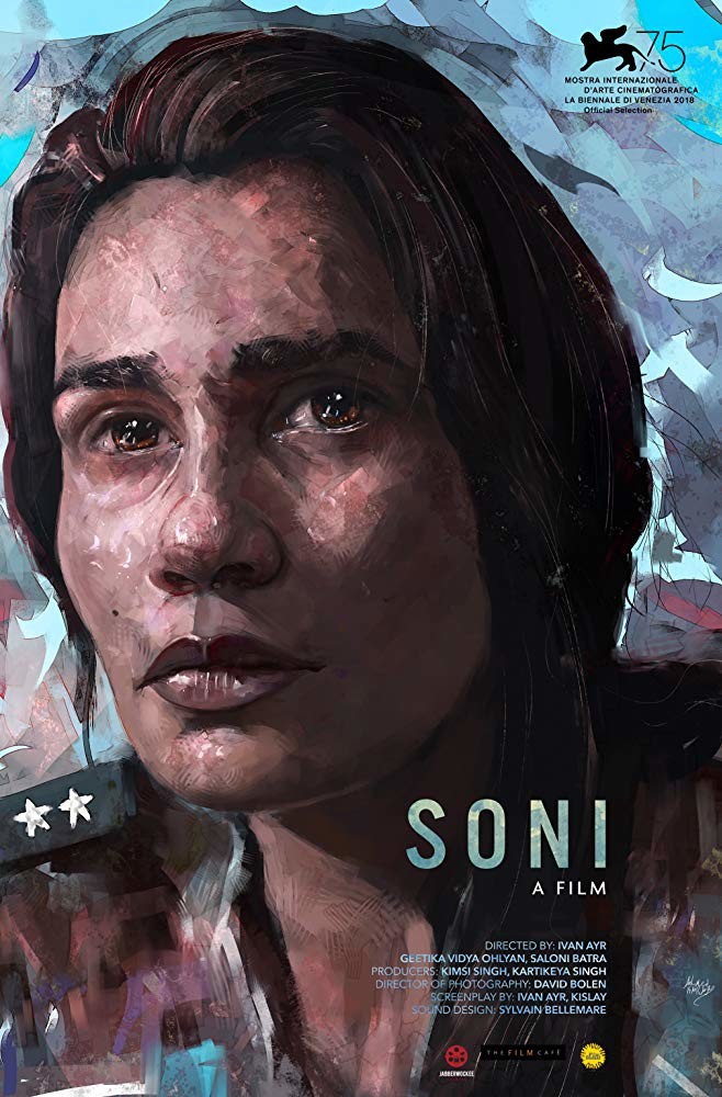 ArtStation - SONI 2019 official movie cover