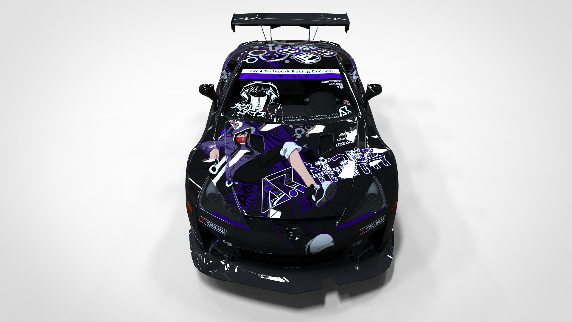 Arif Rahman - ARTechworks Official Livery - Lexus LFA