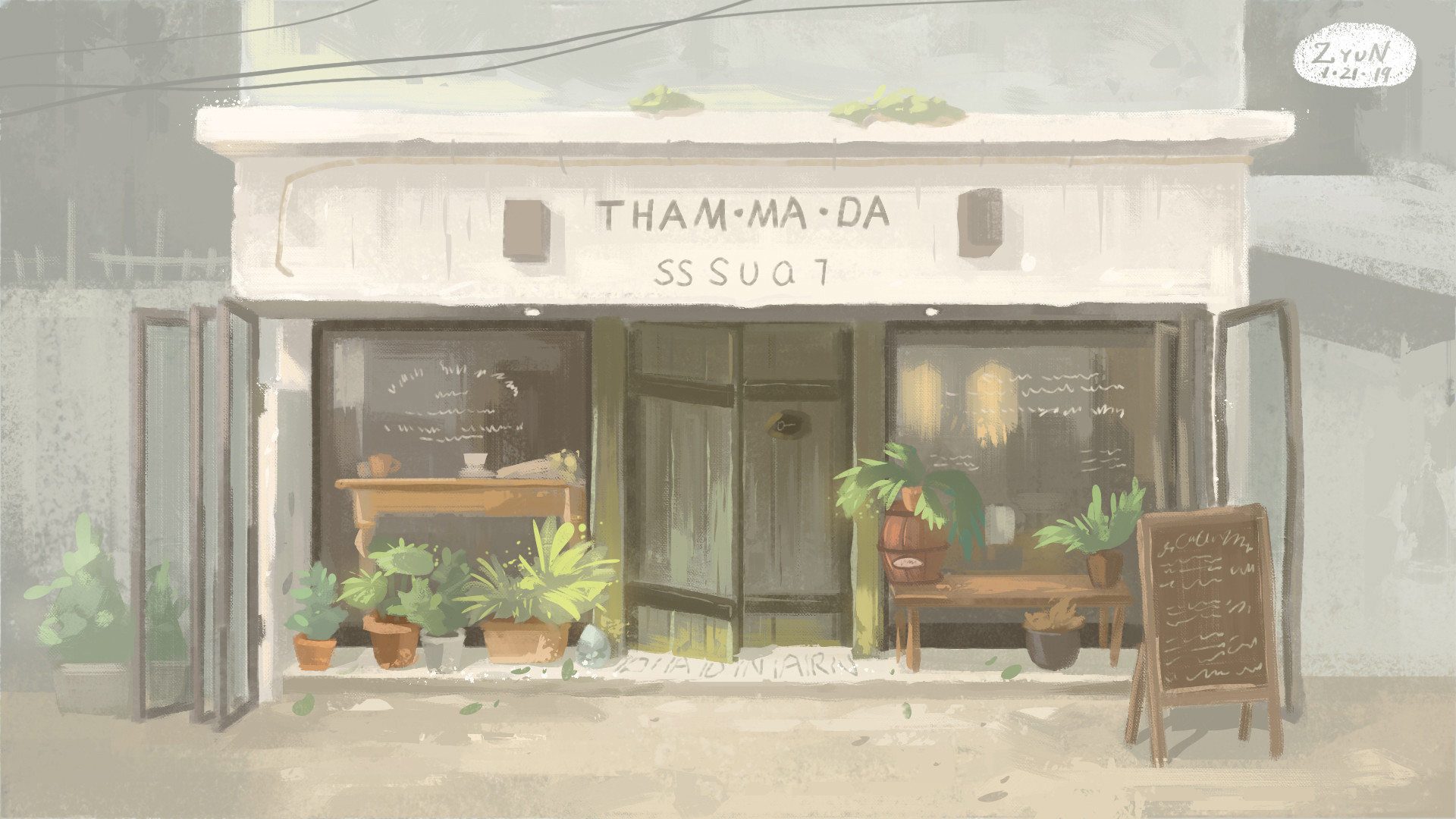 ArtStation - Coffee shop sketch