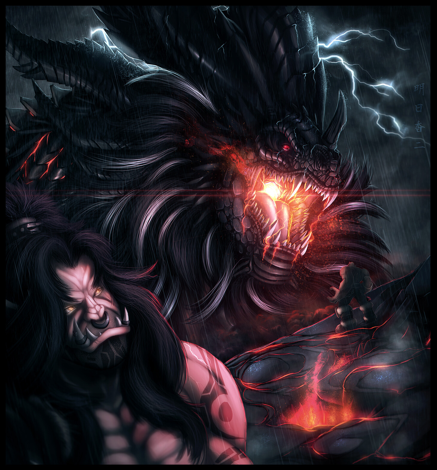 ArtStation - Black's Burning Rage