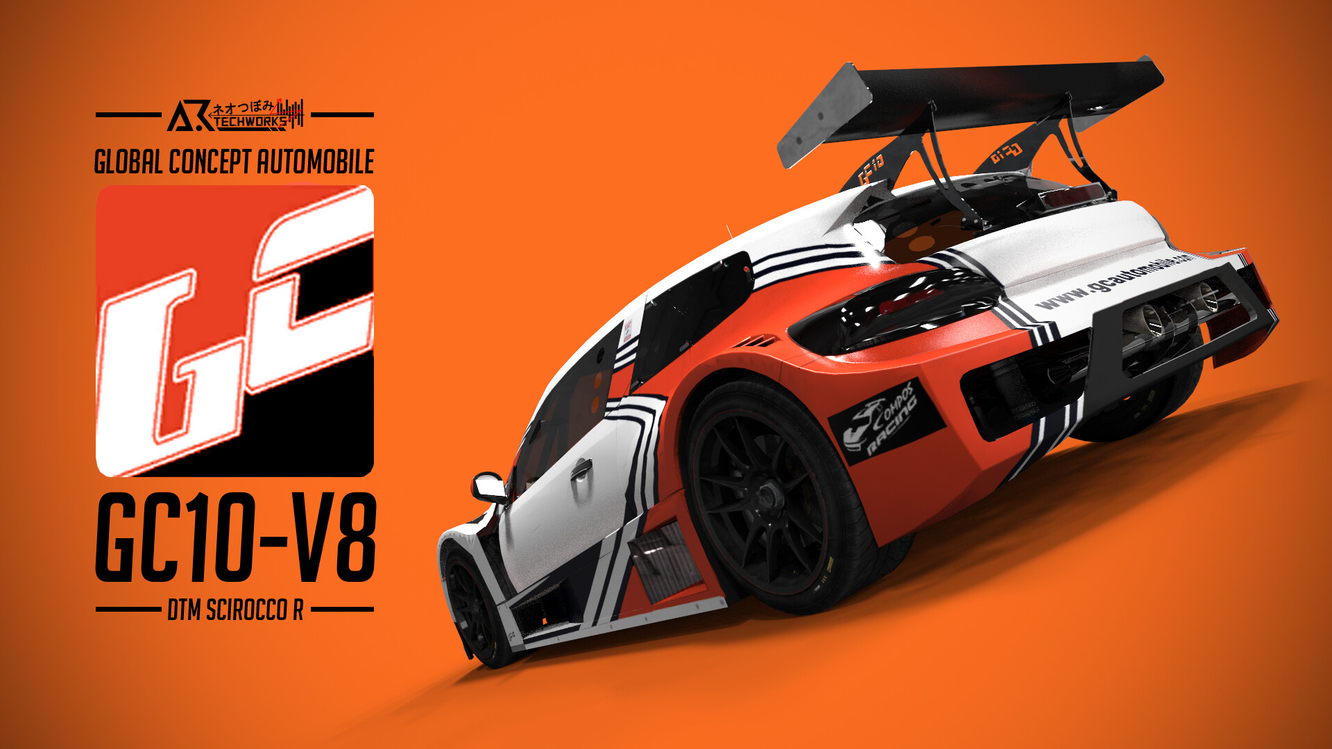 ArtStation - Global Concept Automotive : GC10-V8