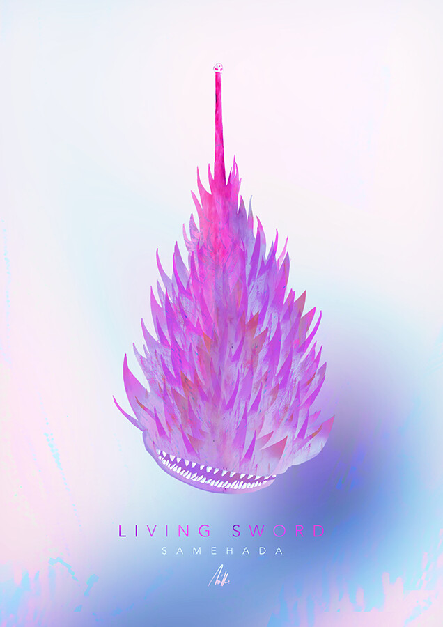ArtStation - "Living Sword" 鮫肌­ (Samehada)