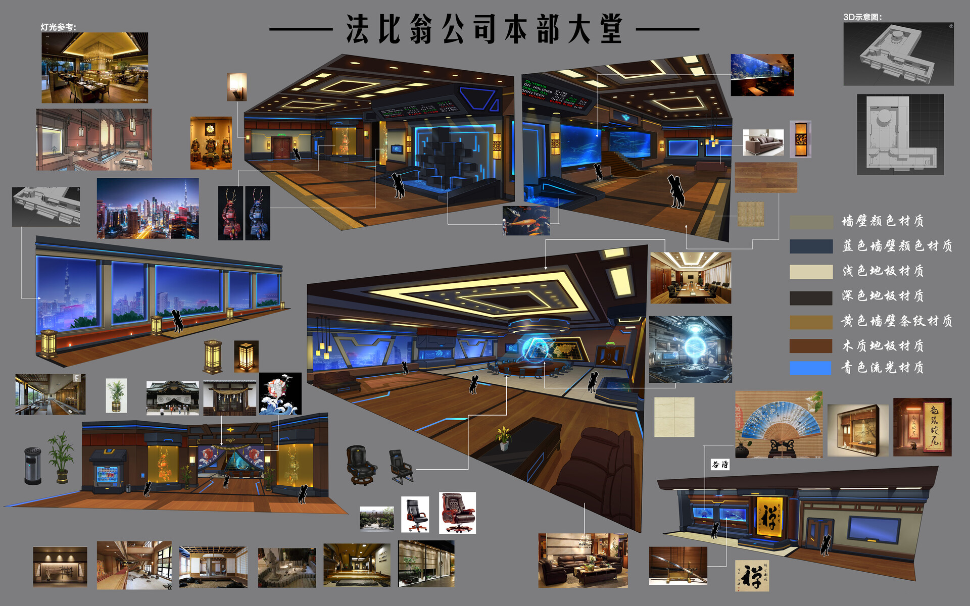 wu-guang-5-241.jpg (1920×1200)-花瓣网