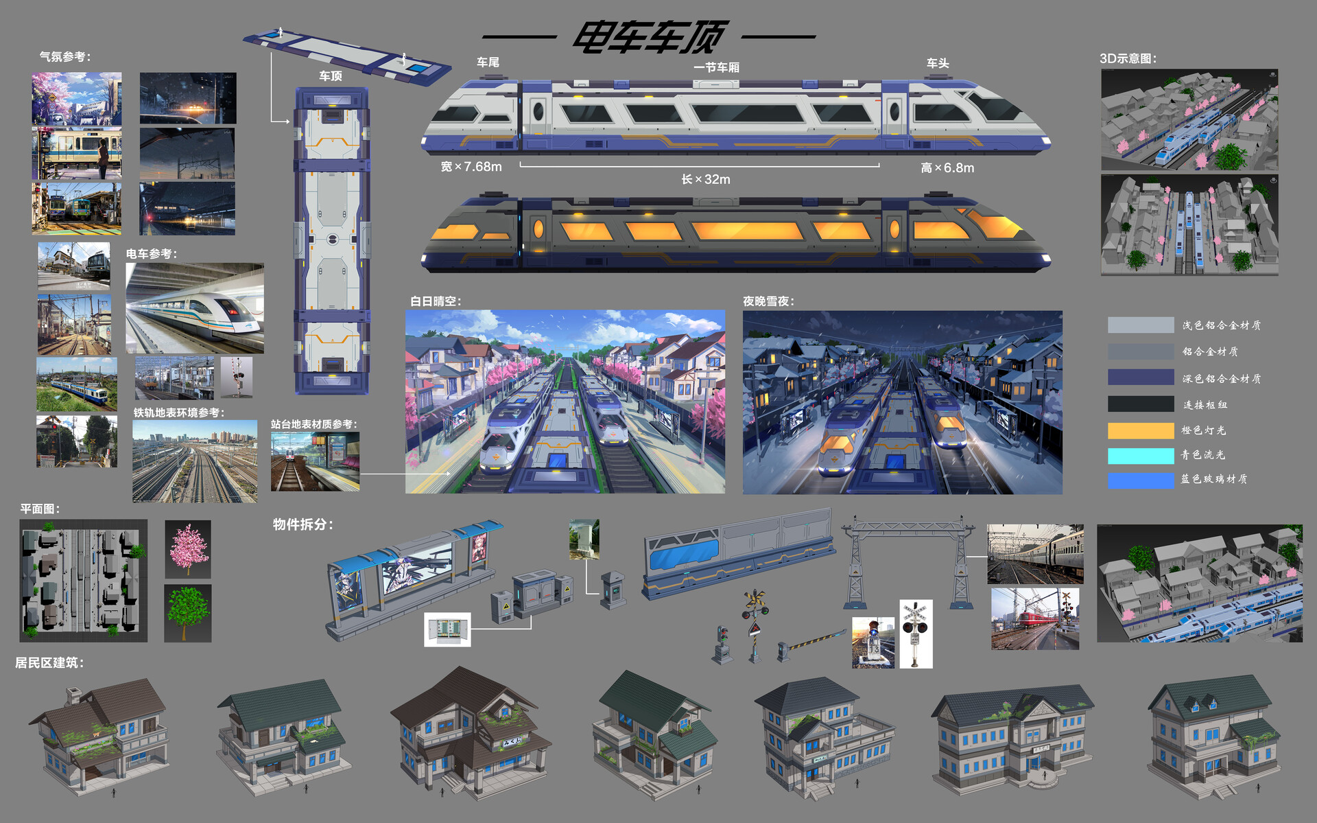 wu-guang-1.jpg (1920×1199)