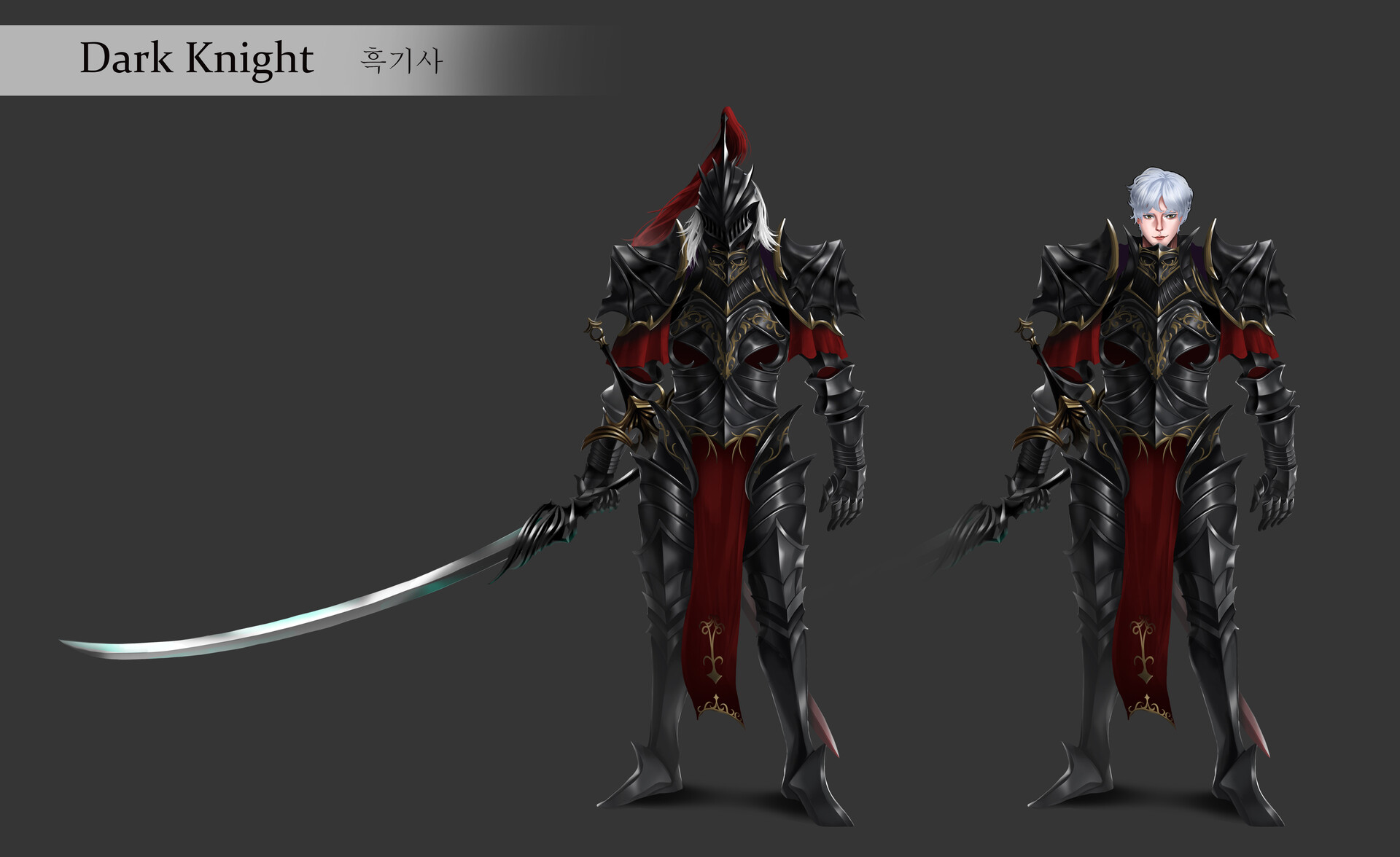 ArtStation - Dark Knight