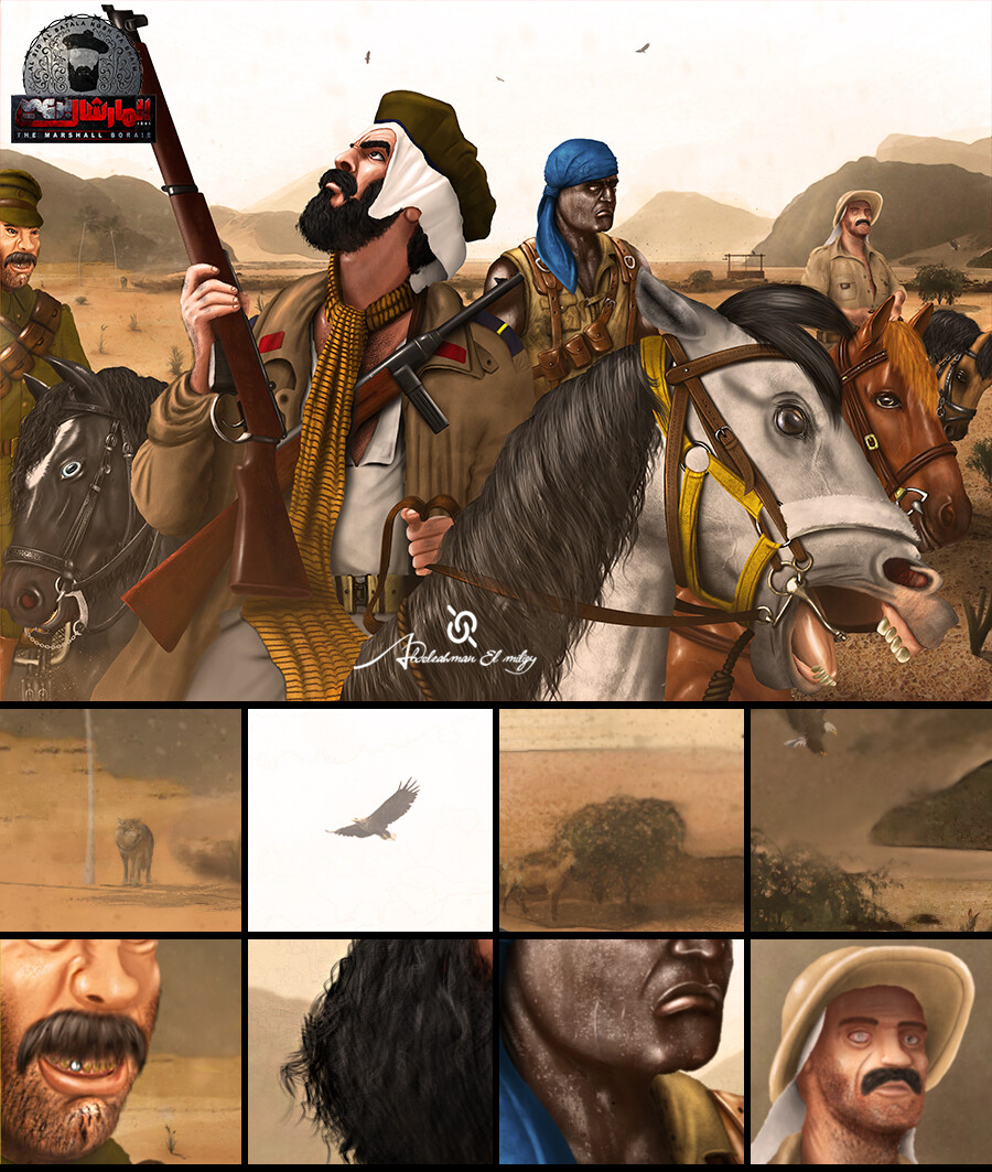 ArtStation - THE MARSHAL BORAIE | المارشال برعى