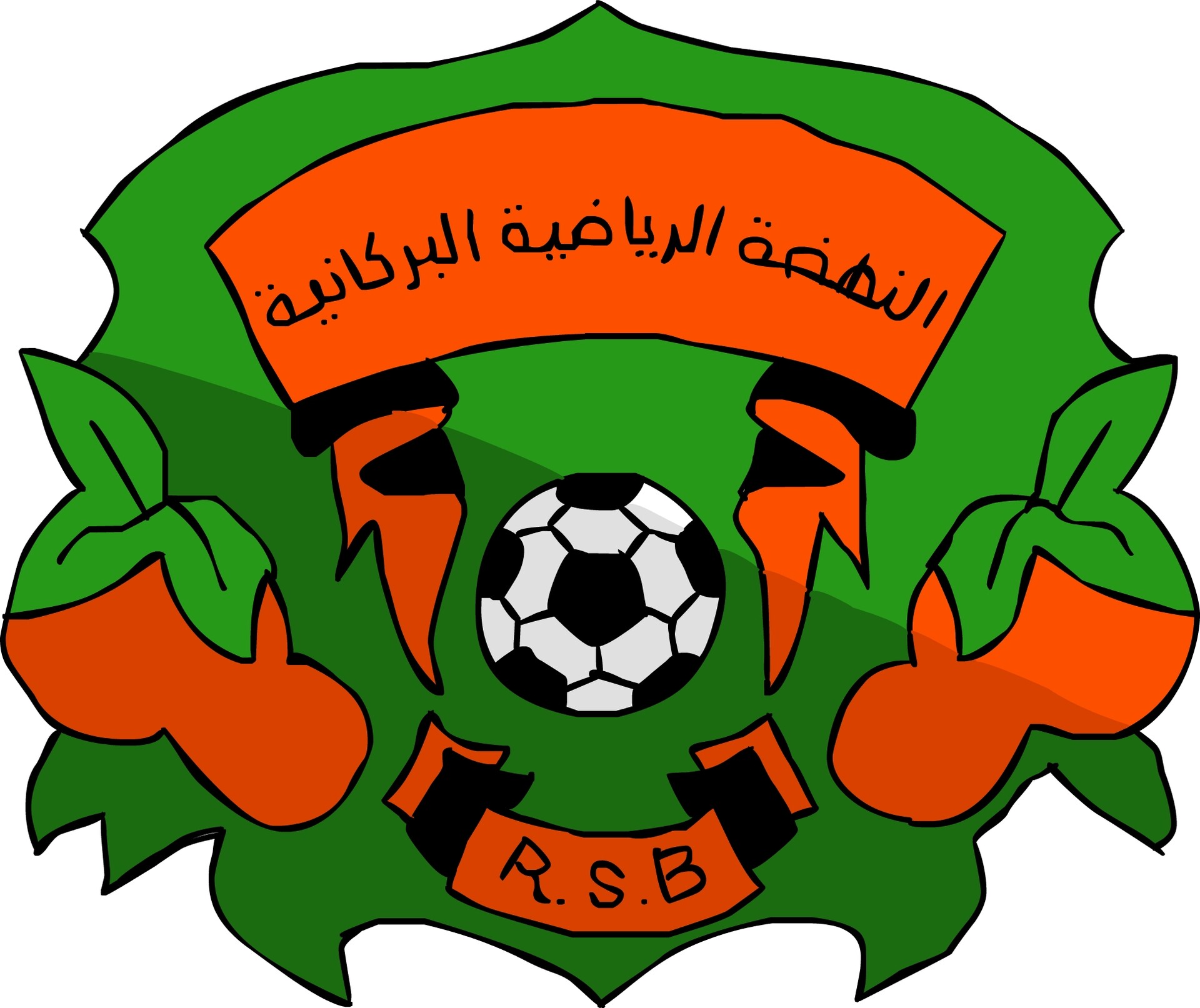 ArtStation - RS Berkane