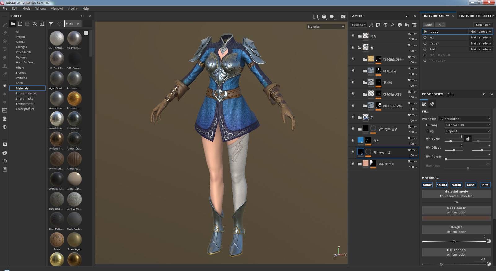 ki soo KIM - Lineage 2: revolution - Elf