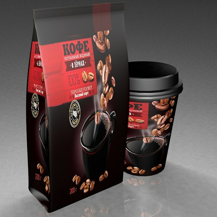 ArtStation - Coffee bag cup Product design