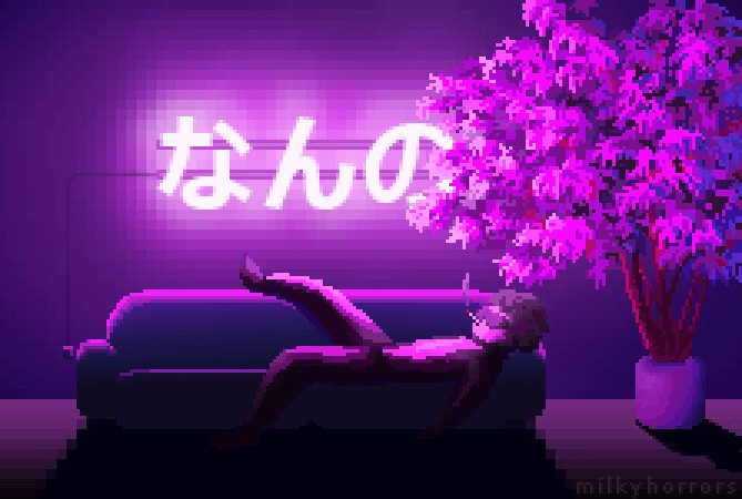 ArtStation - neon vibes (animated gif)