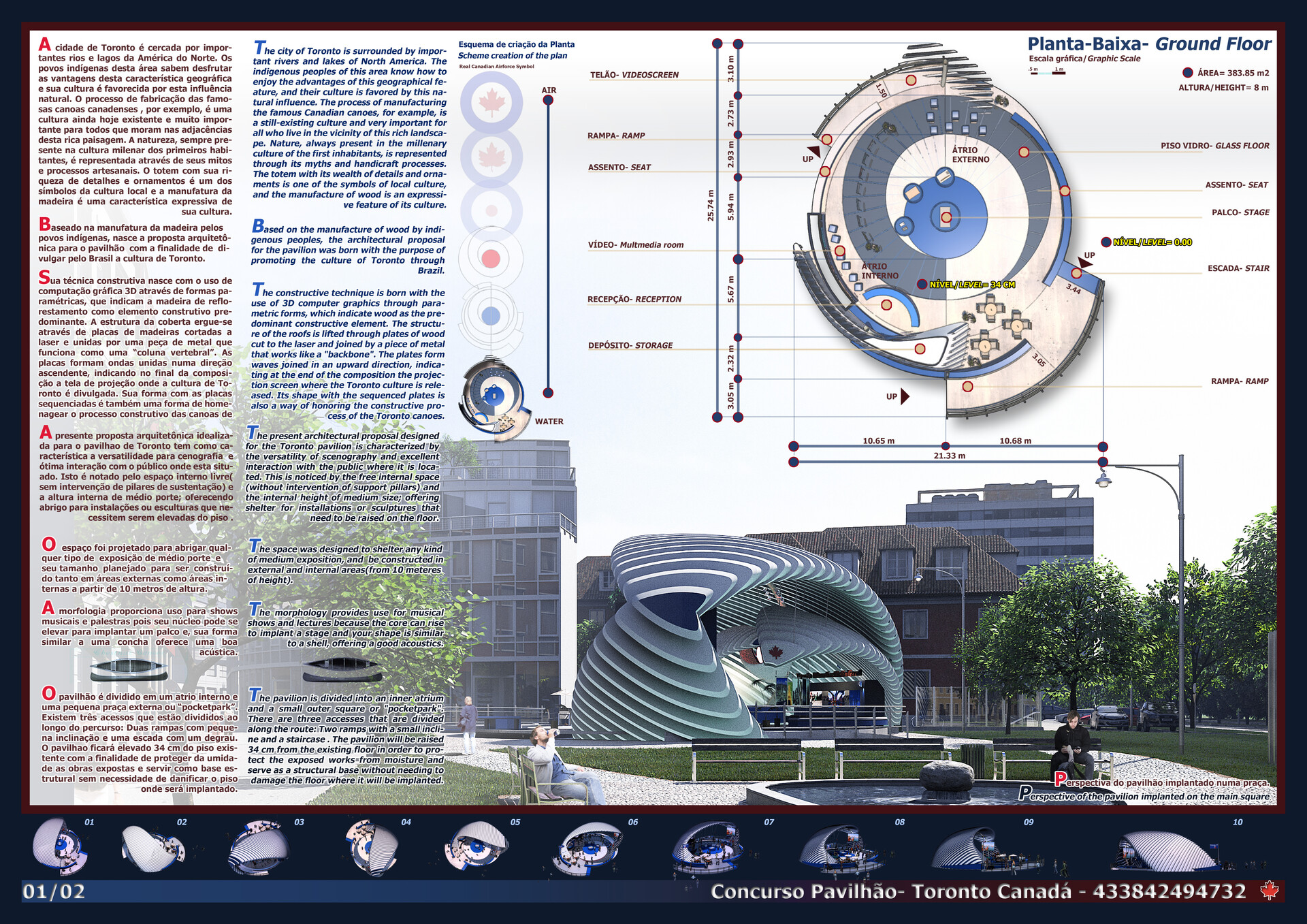 ArtStation - Toronto Pavilion