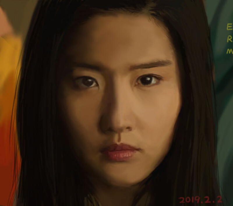 ArtStation - Meng Er