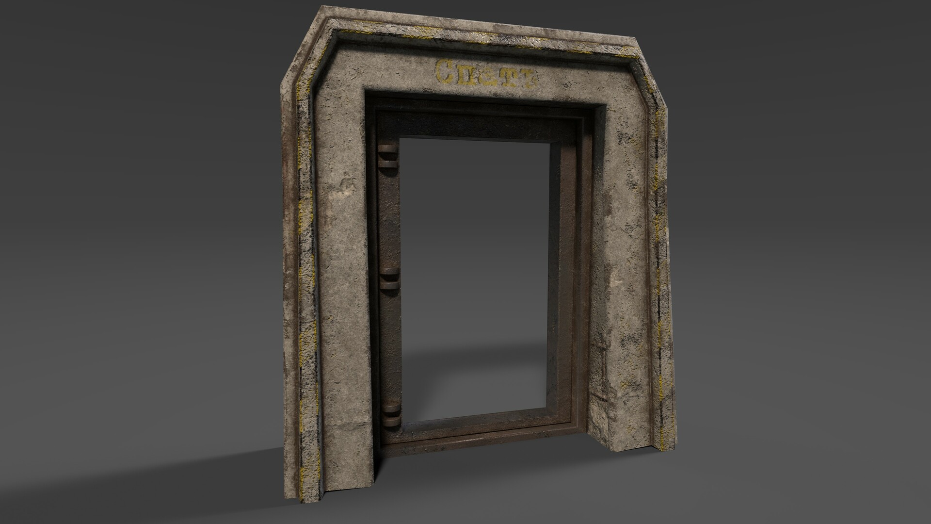 Justin Hentges - Bunker Door & Frame