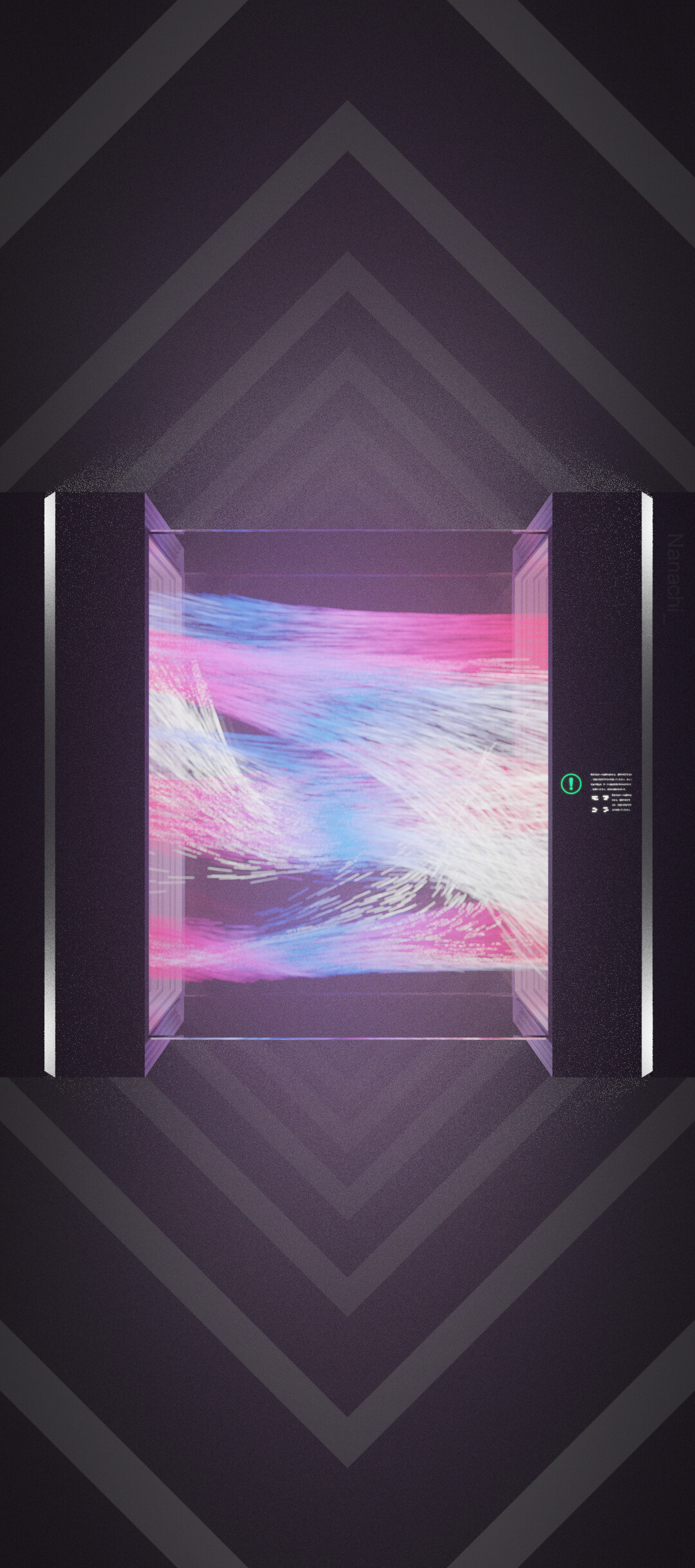 ArtStation - Way of light