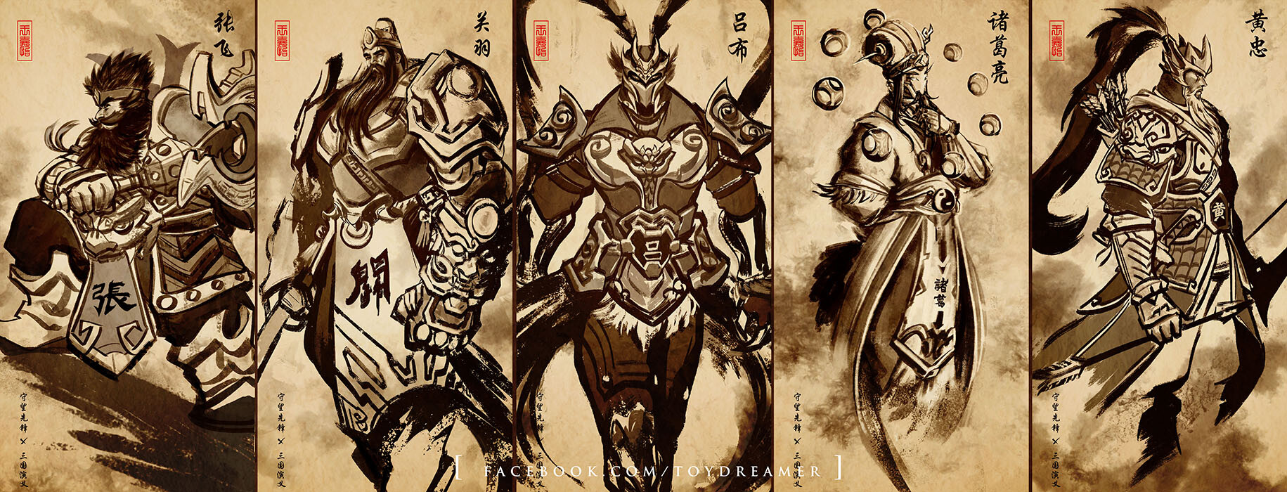 ArtStation - Romance Of The Three Kingdoms X Overwatch