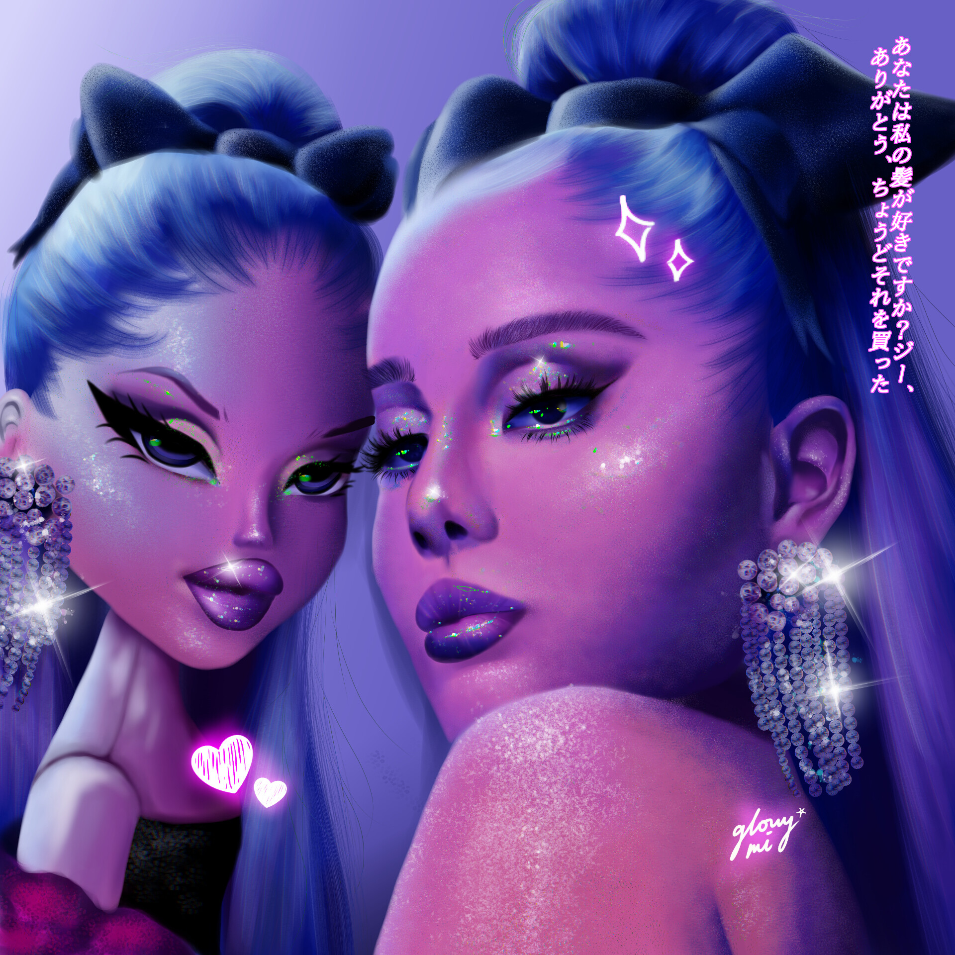 ArtStation - 7 rings + bratz ari💋