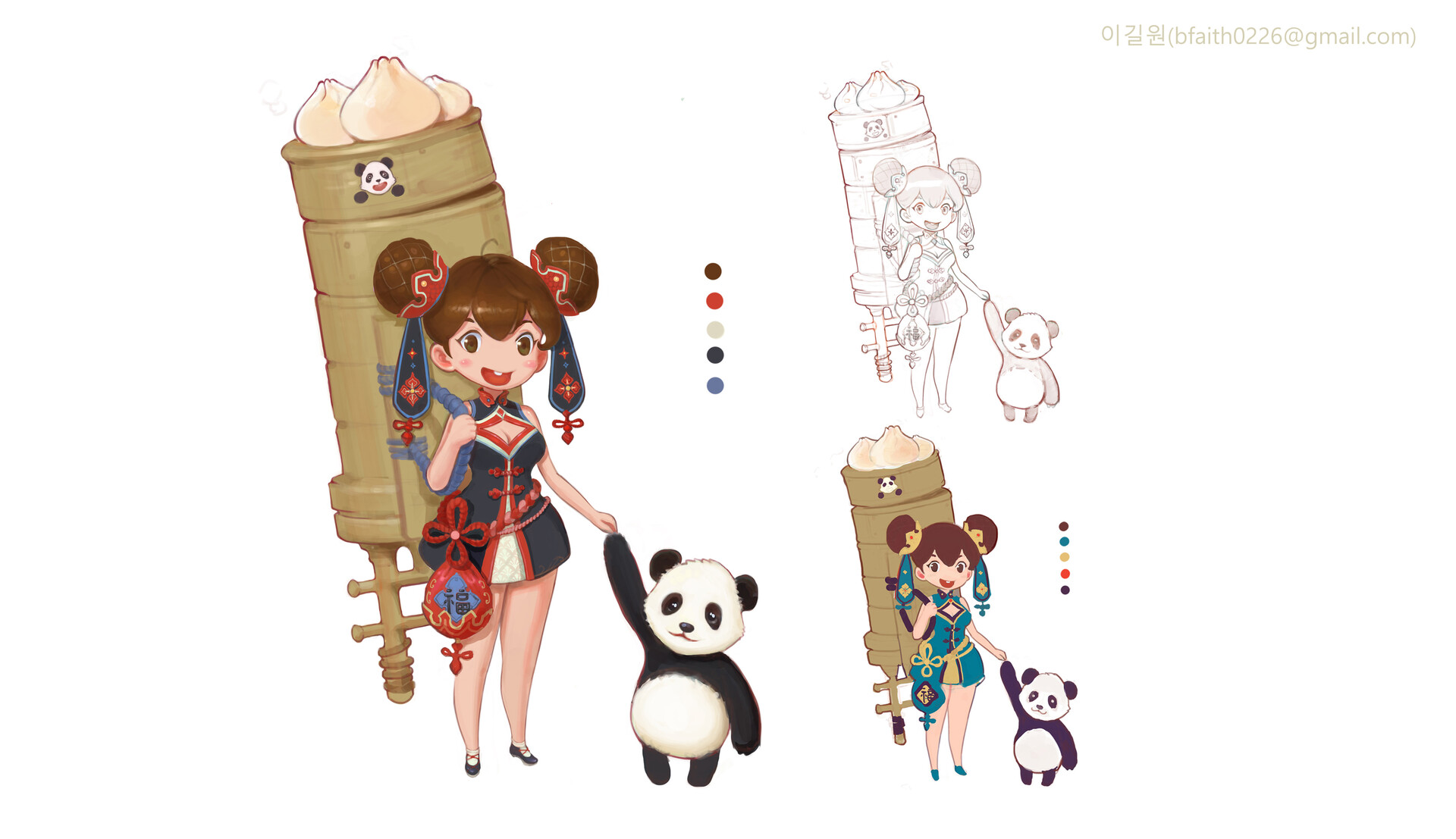 ArtStation - Dumpling meister, Meili.