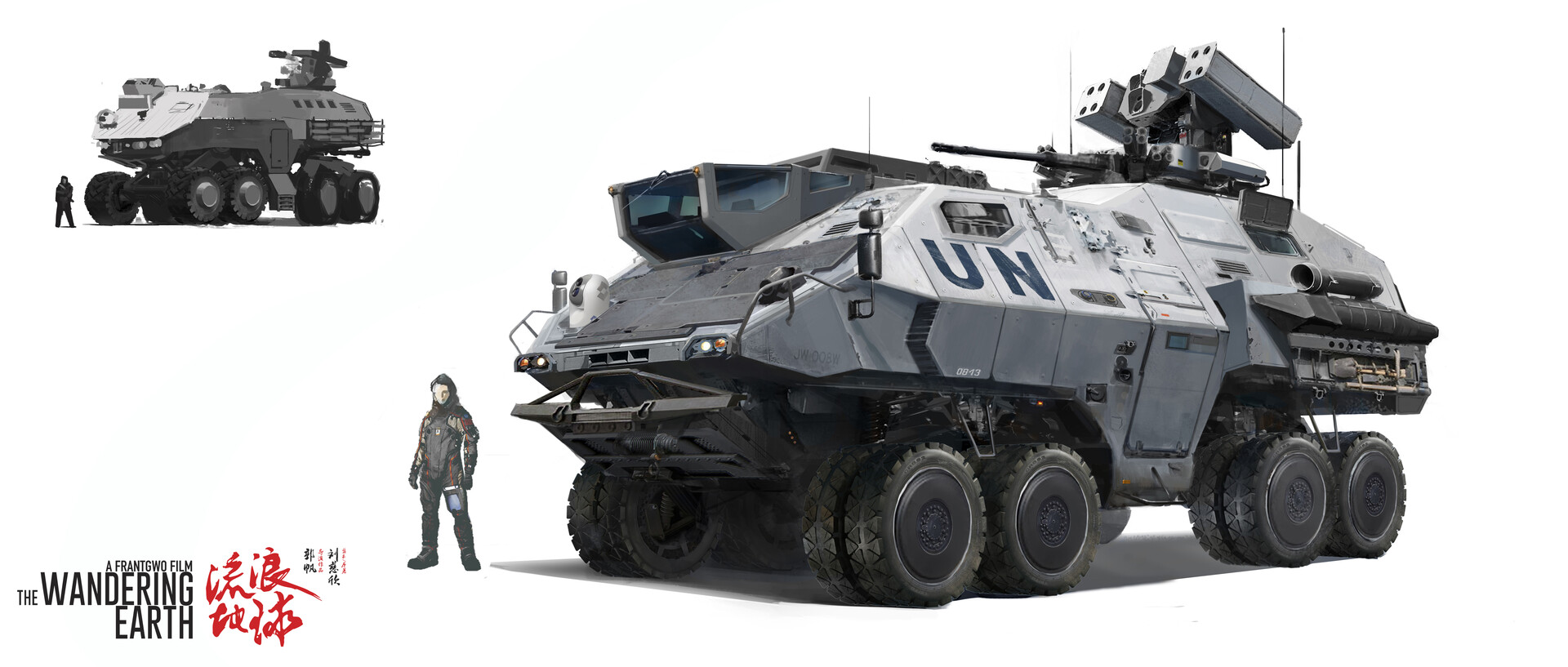 ArtStation - THE WANDERING EARTH Military Vehicle