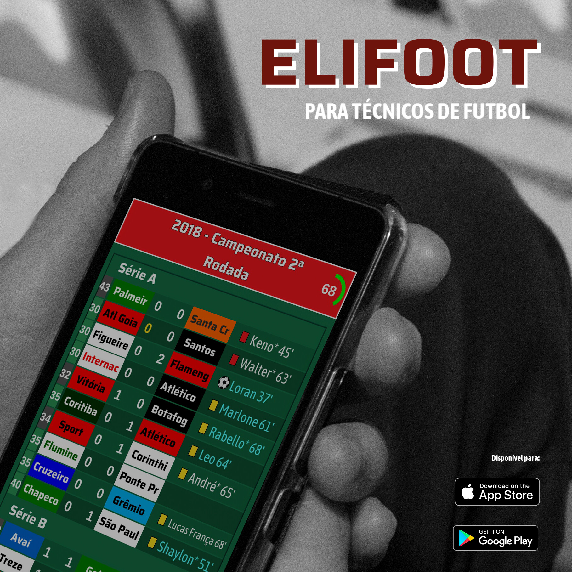 ArtStation - ELIFOOT 18