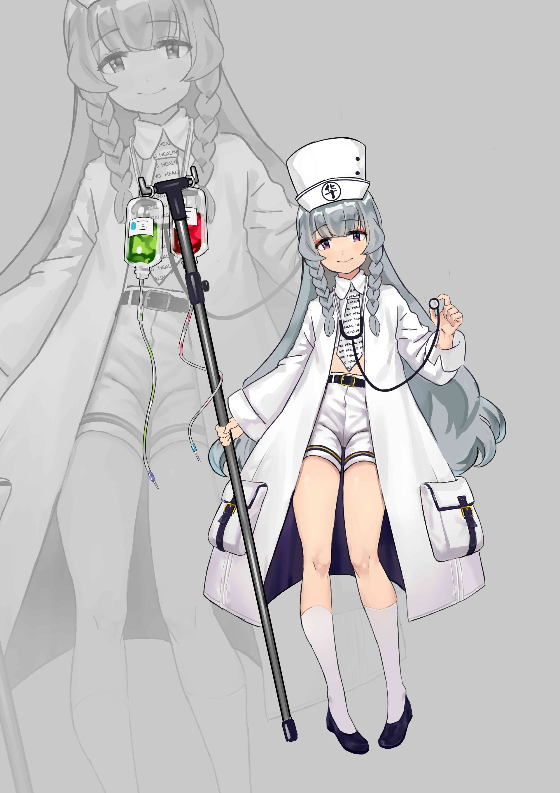 ArtStation - HEALING