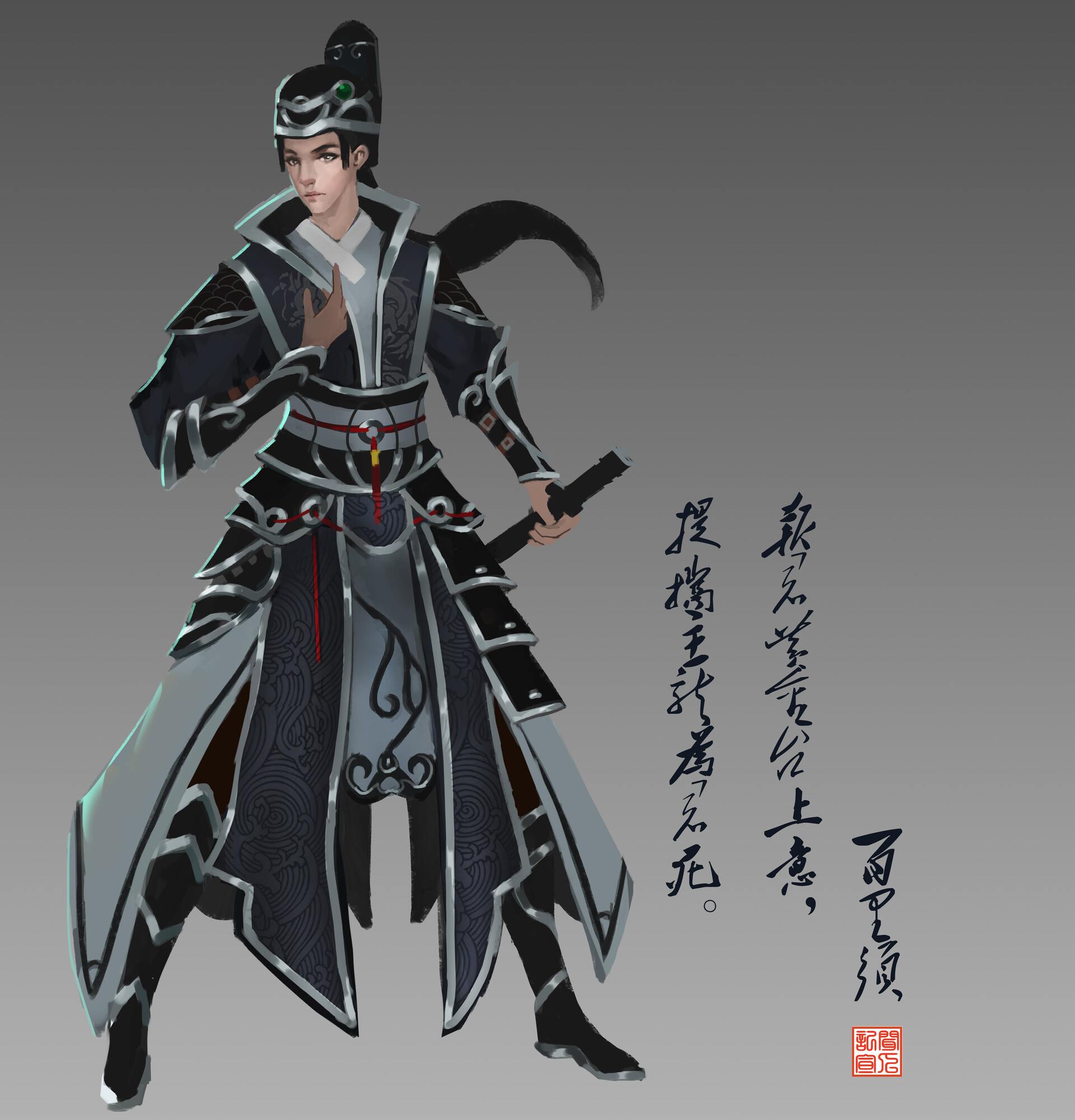 ArtStation