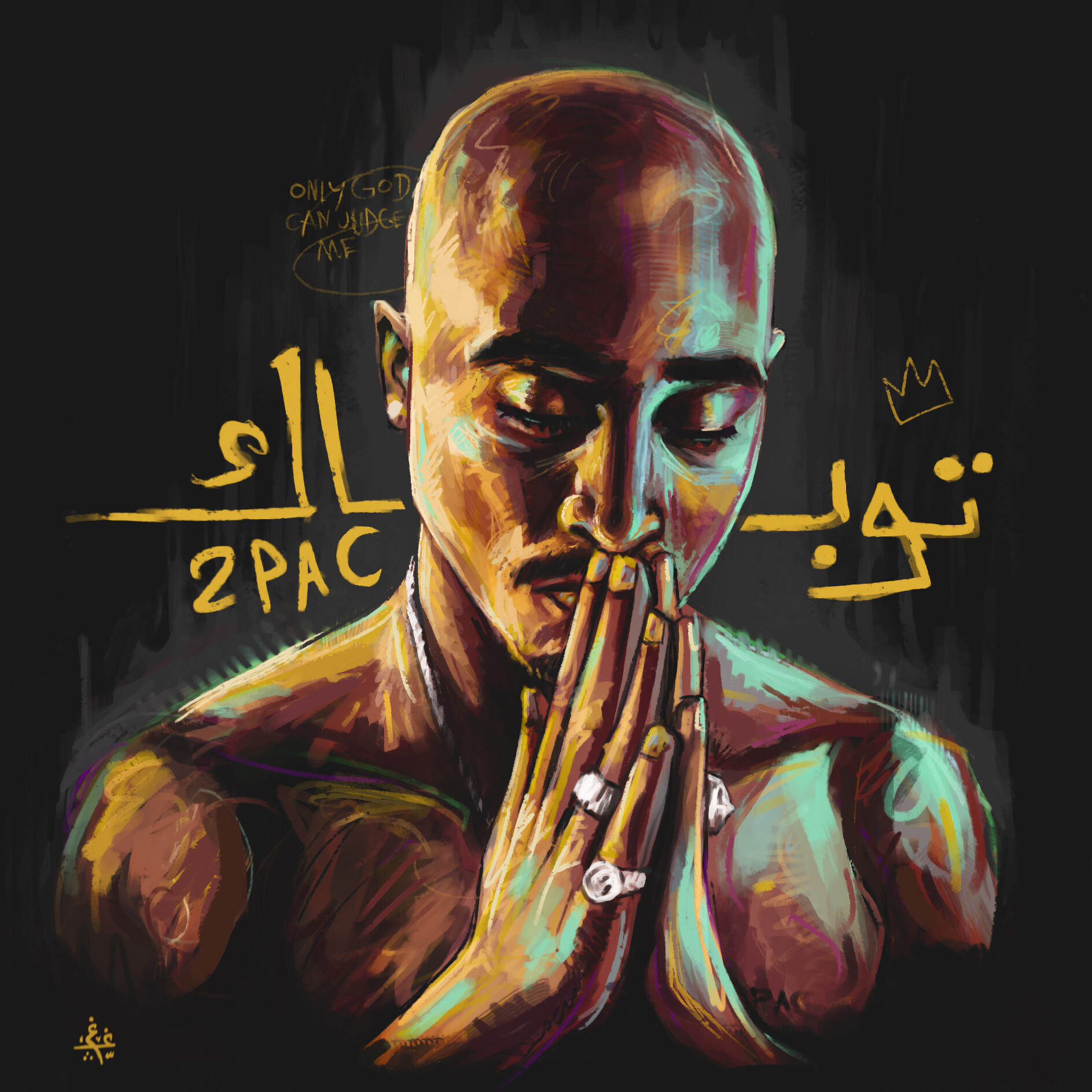 ArtStation - 2PAC