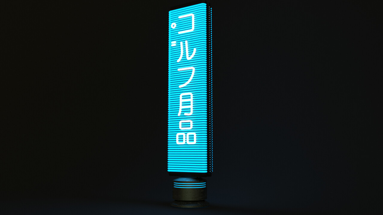 ArtStation - Signboard of Legend