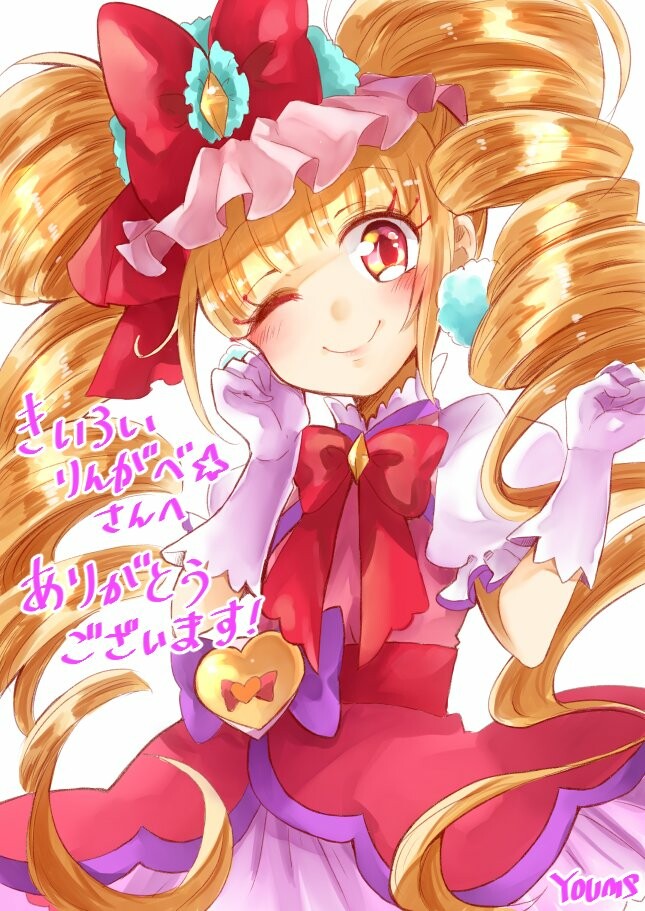 ArtStation - Fan art[HUGTTO! PRECURE]