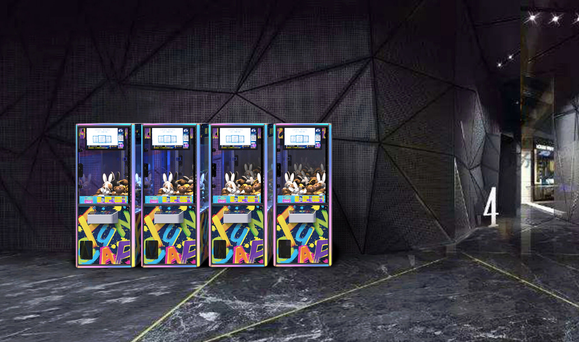 ArtStation - Doll Machine design