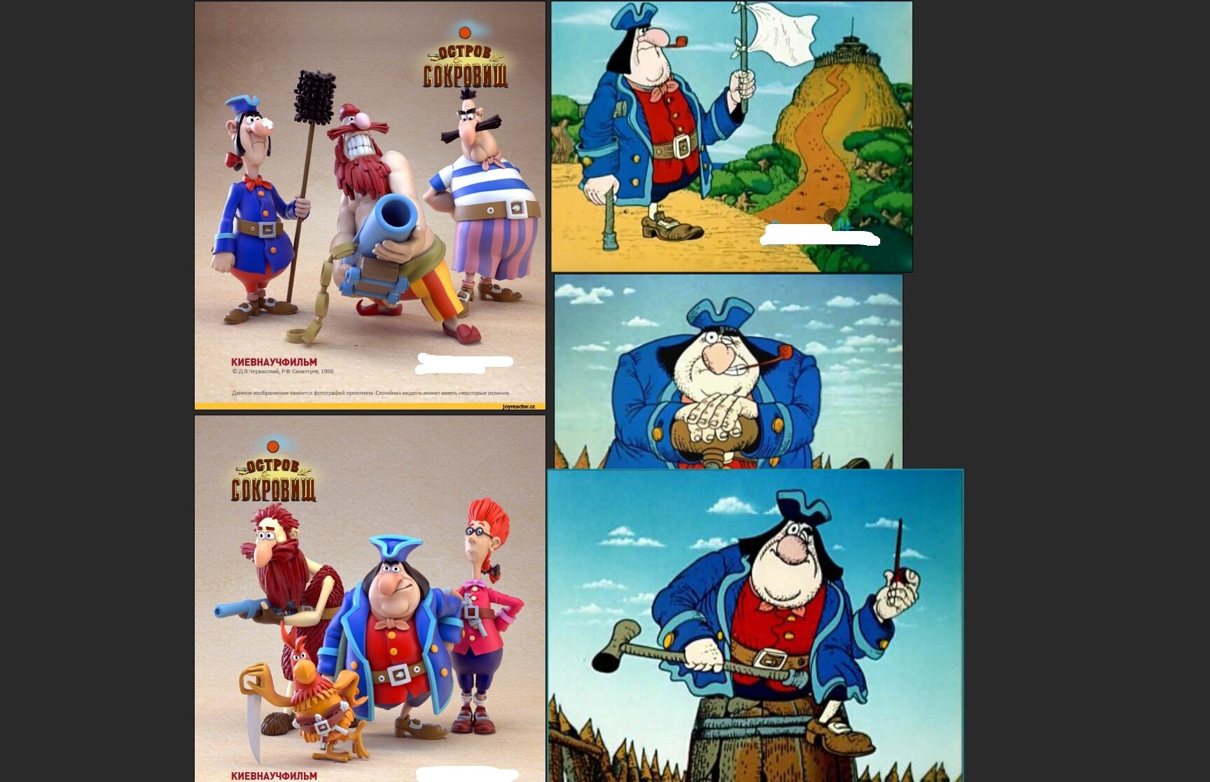 Sergey Egelsky - Pirate Captain John Silver