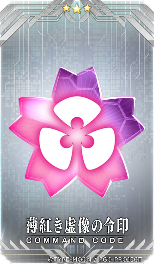 ArtStation - Fate Grand Order Command code artworks 1