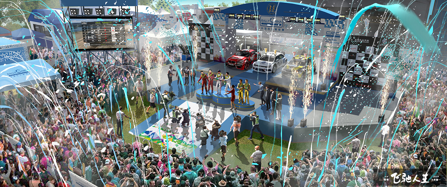 Wenting Zhou - 飞驰人生.三