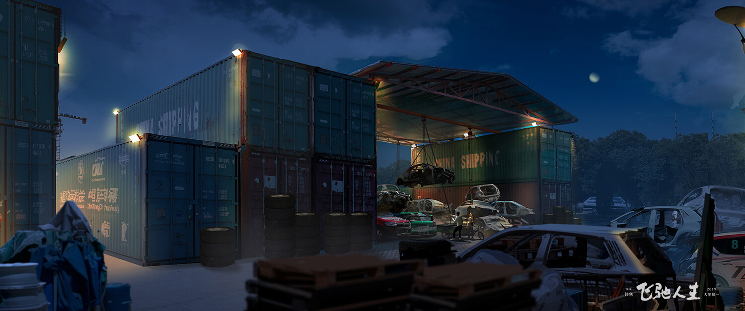 Wenting Zhou - 飞驰人生.三