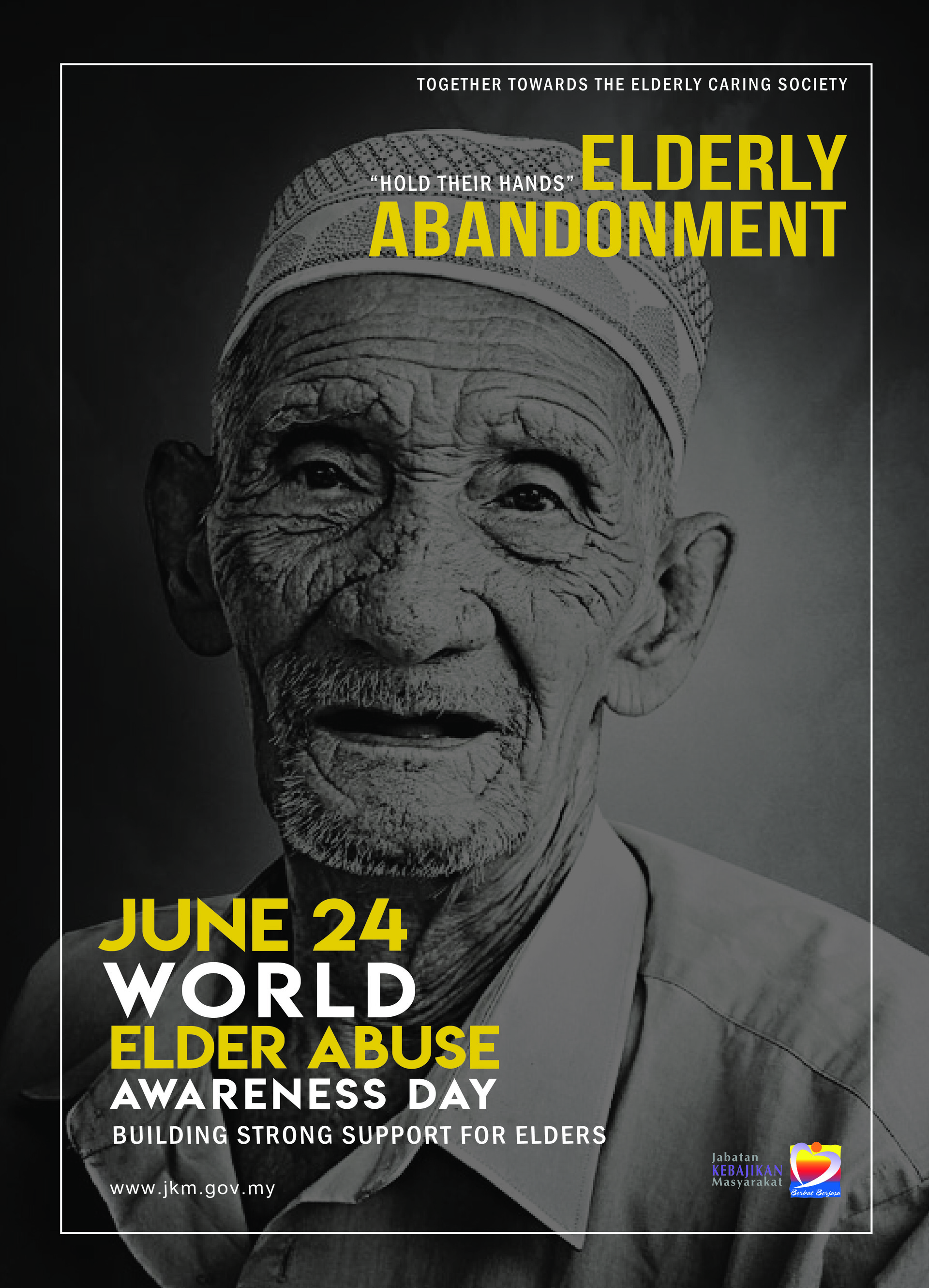 ArtStation - Campaign poster "Elderly Abuse"