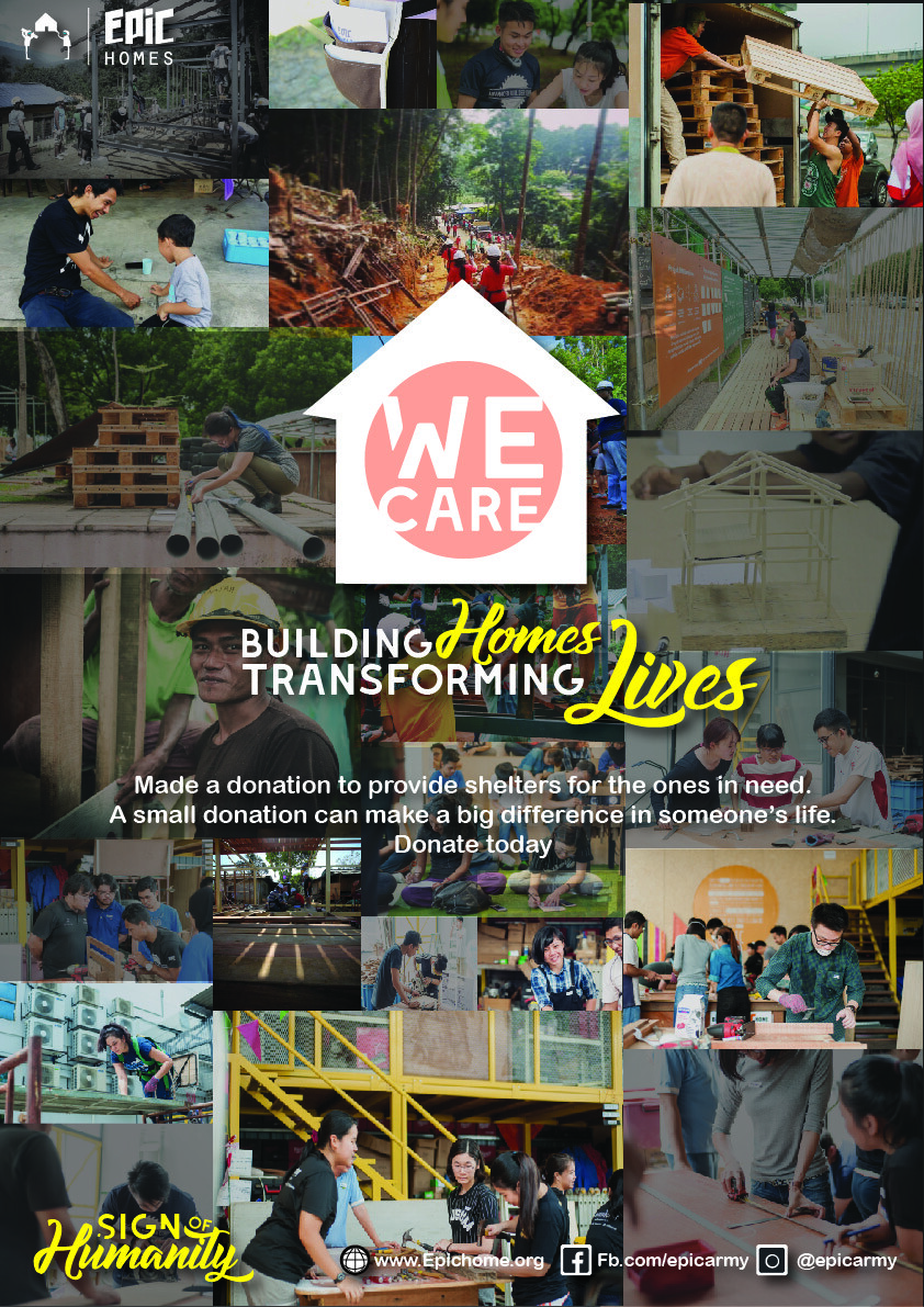 ArtStation - ACA Championship Poster