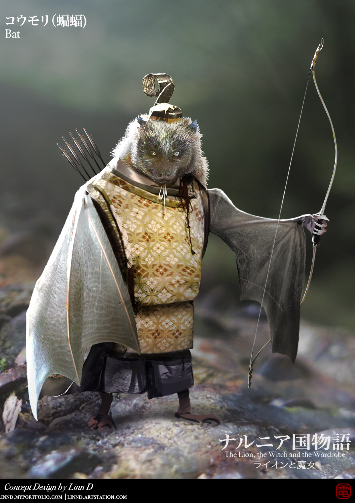 ArtStation - NARNIA - Bat