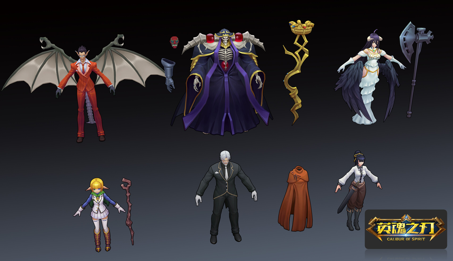 ze li - 英魂之刃_日漫 Overlord联动皮肤（团队）