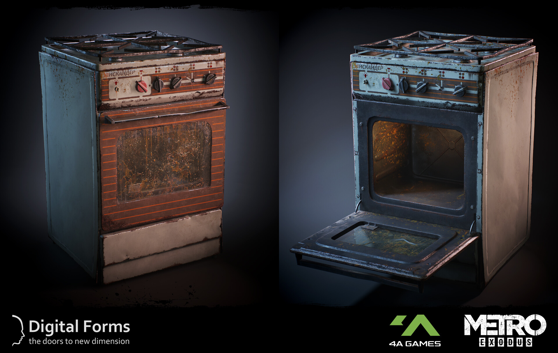 Digital Forms Your External Art Development Team - Props for Metro Exodus