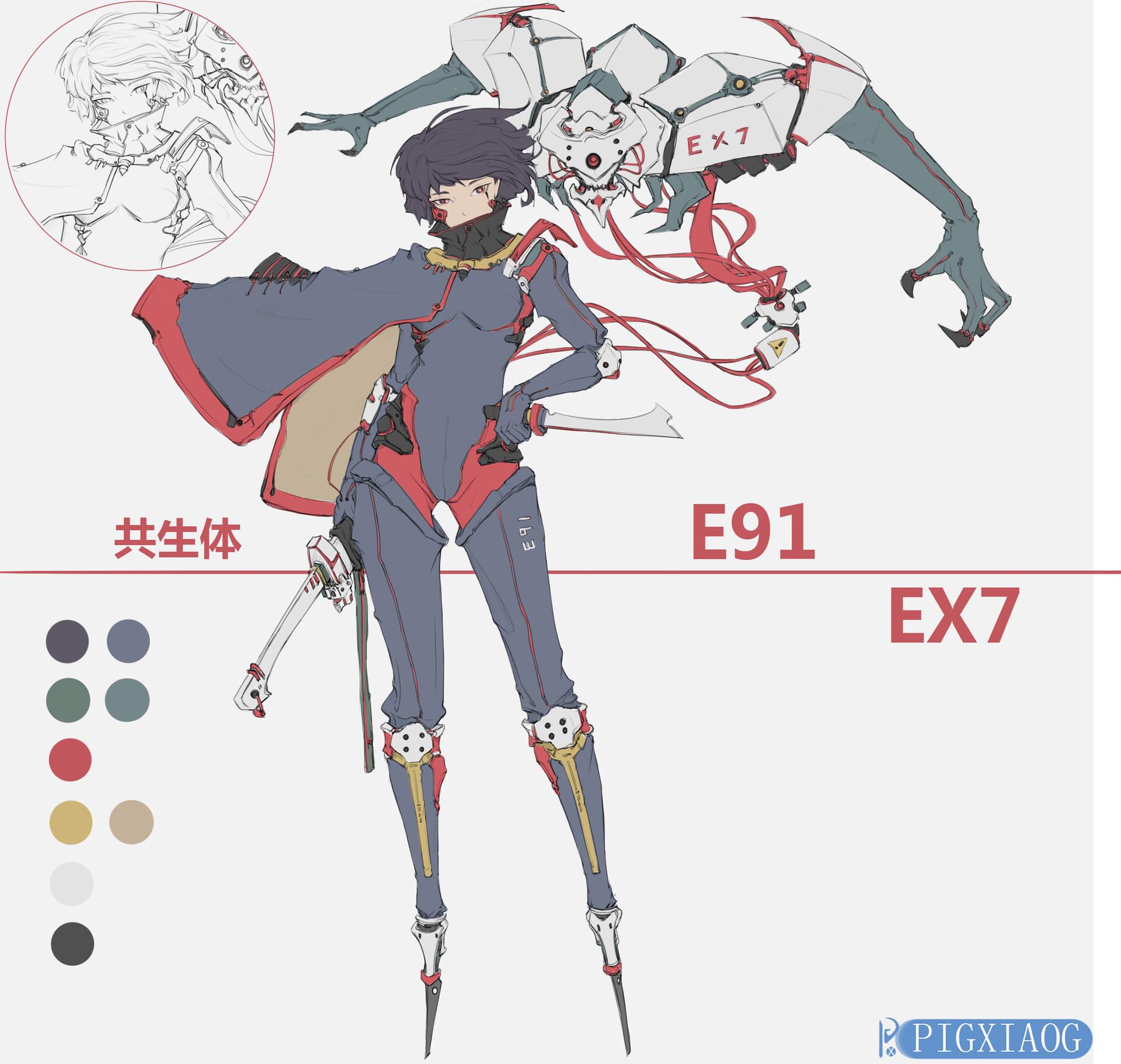 ArtStation - E91 EX7