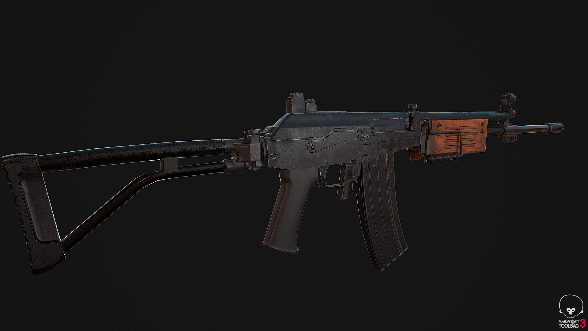 Galil Arm